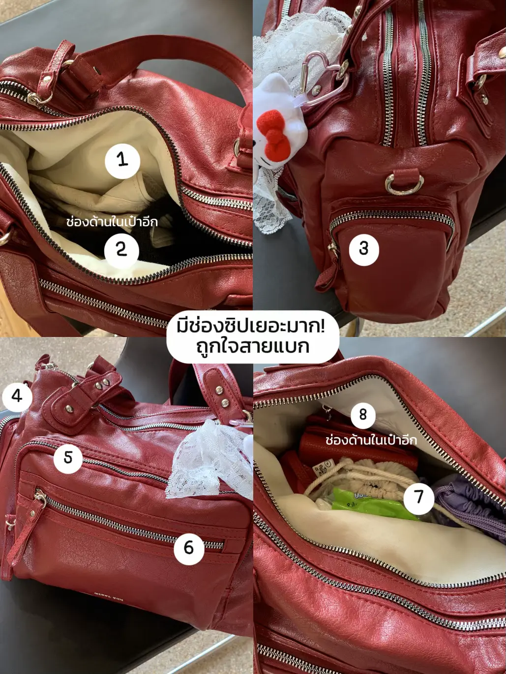 ⋆｡˚ must have item ♥️🧣กระเป๋าถูกใจสายเดอะแบก !👜 | แกลเลอรีที่โพสต์โดย aoeyrz_ | Lemon8