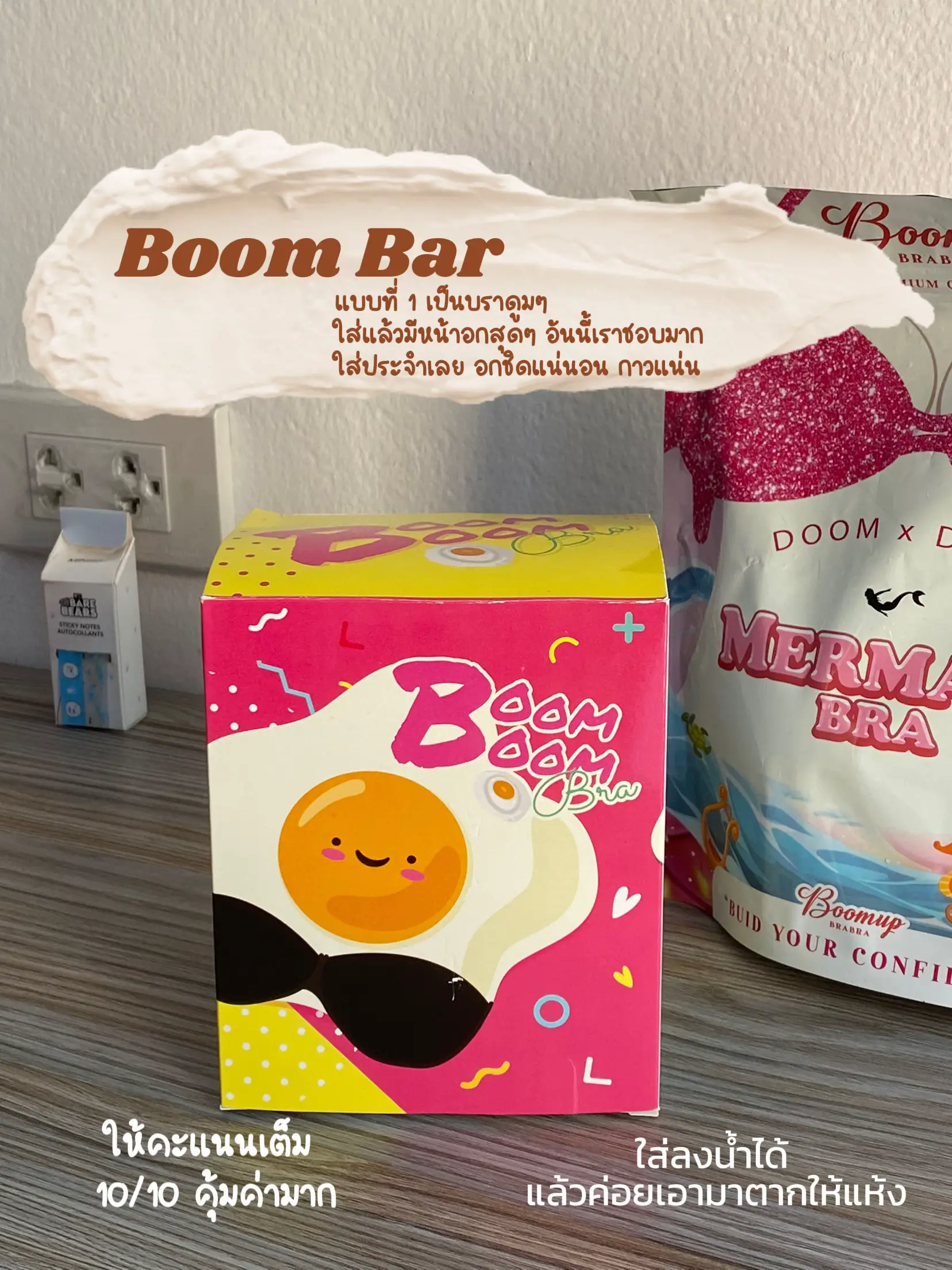 The wishbone bra that girls need is 10 / 10. | Gallery posted by Bumrptb | Lemon8