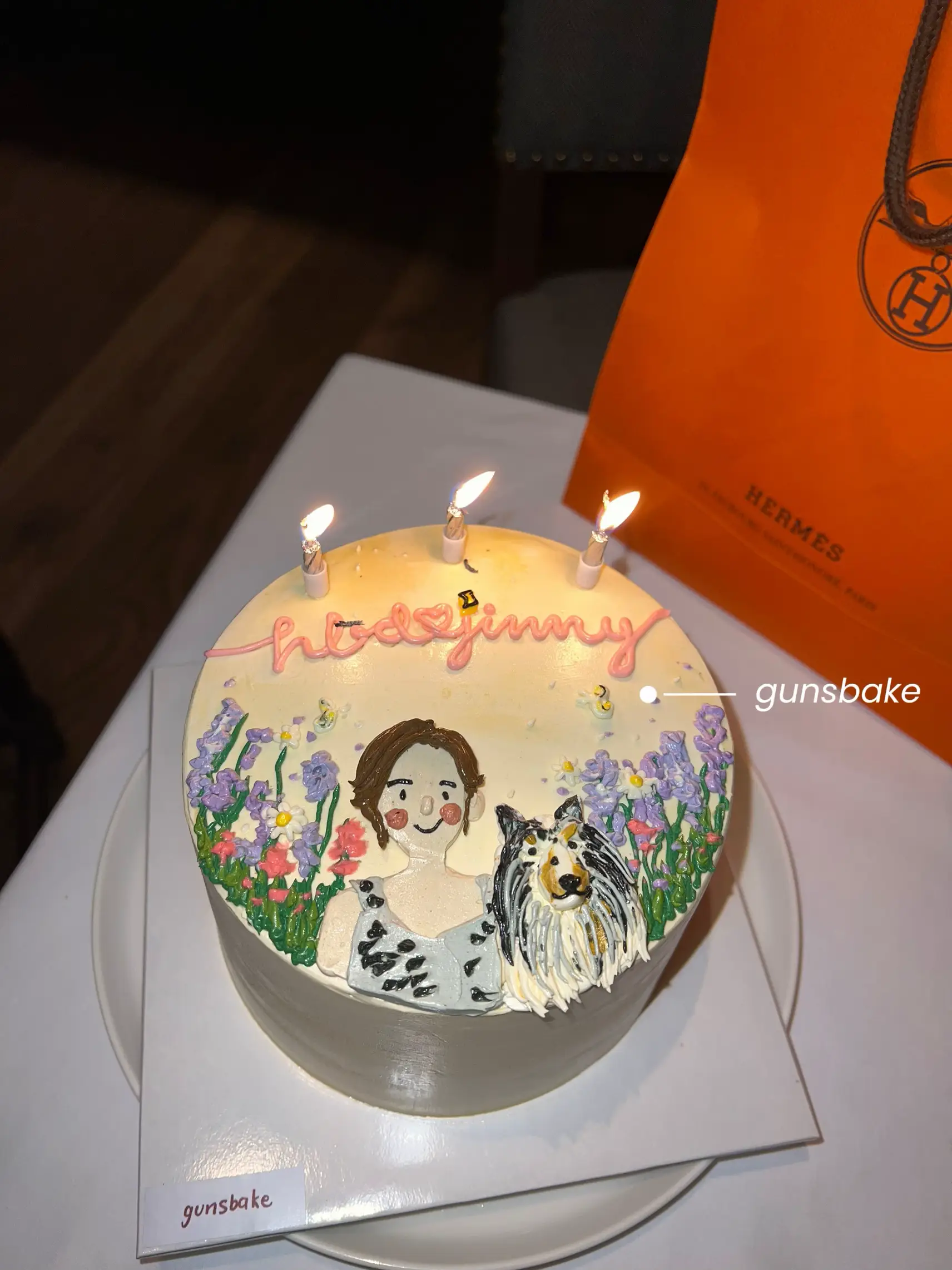 Birthday Giveaway cake shop. The edition has been selected. Beautiful ...