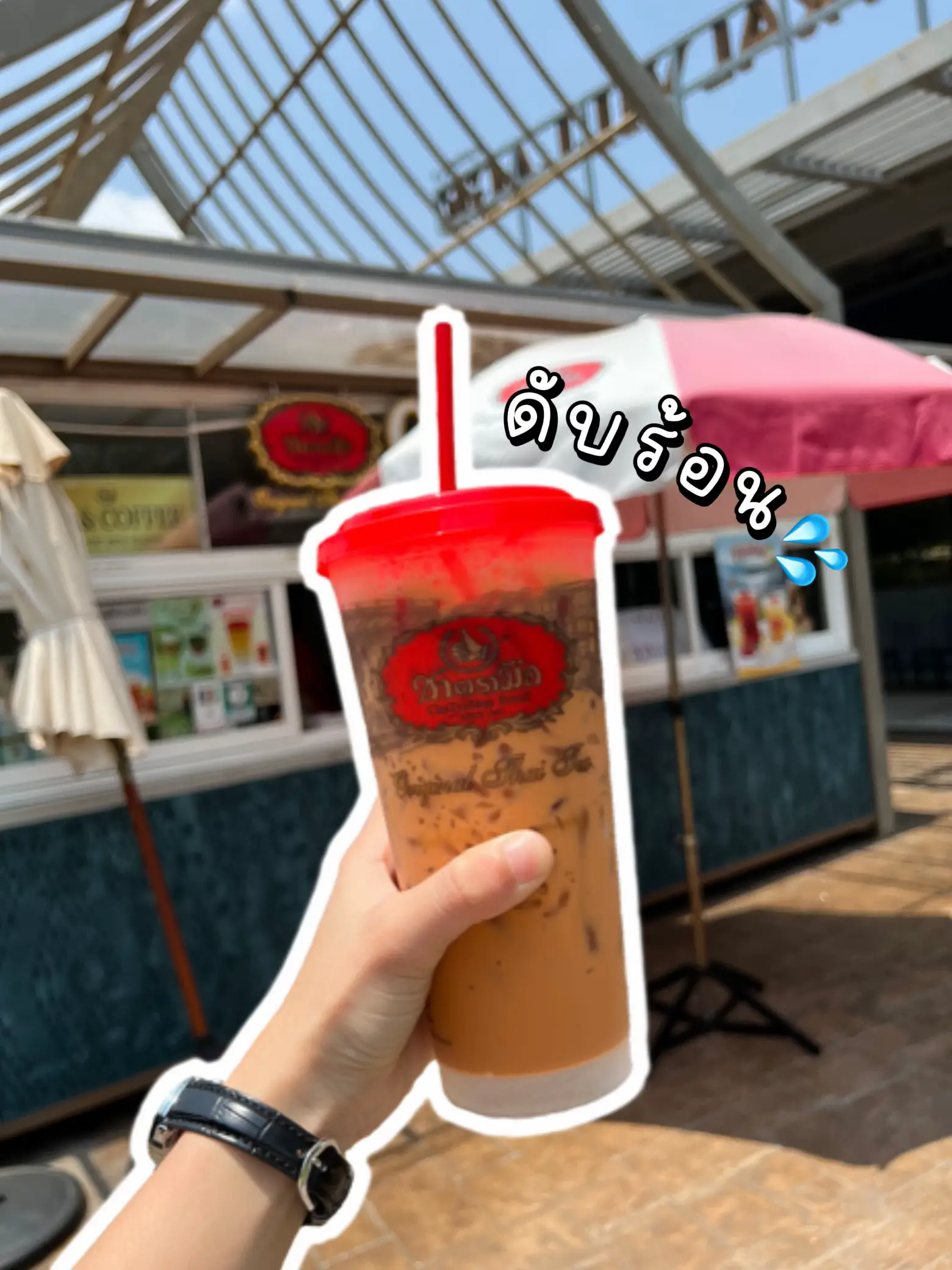 หนีร้อนมาช็อปปิ้ง Outlet at CENTRAL VILLAGE | แกลเลอรีที่โพสต์โดย Noppawan Mai | Lemon8