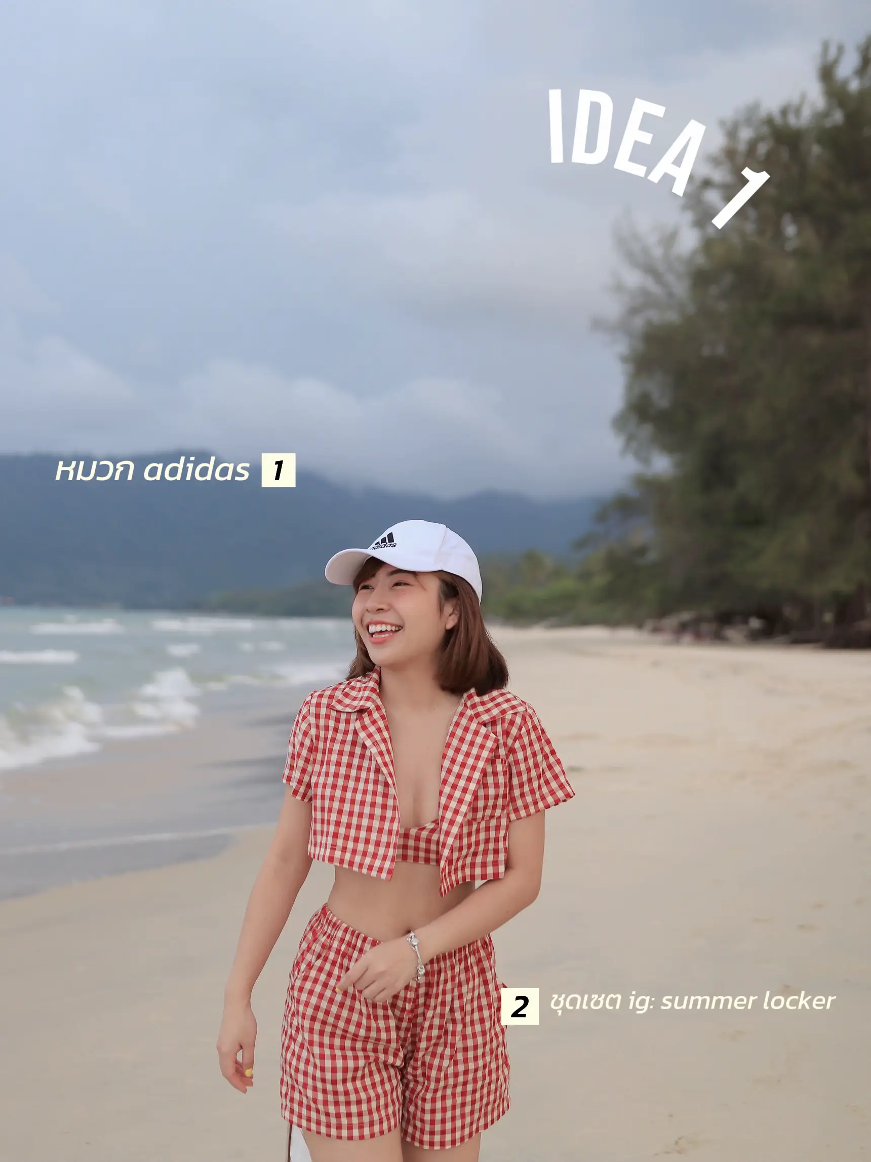 OOTD แจกไอเดียแต่งตัวไปเที่ยวทะเลแบบไม่โป๊ สไตล์ลูกคุณ | แกลเลอรีที่ ...
