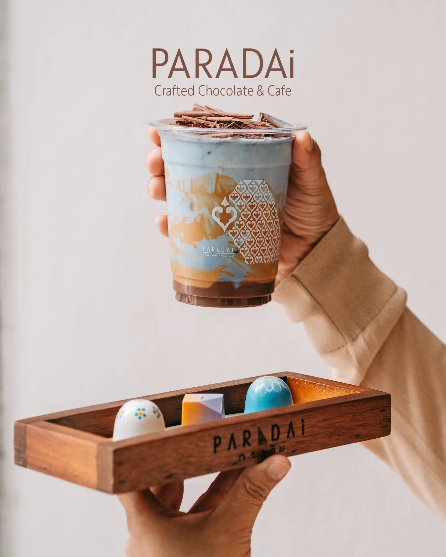 มาลองแล้ว! PARADAi แชมป์โลกอันดับ 1 คราฟท์ช็อคโกแลต 🍫🏆 | แกลเลอรีที่โพสต์โดย Rattomarty | Lemon8