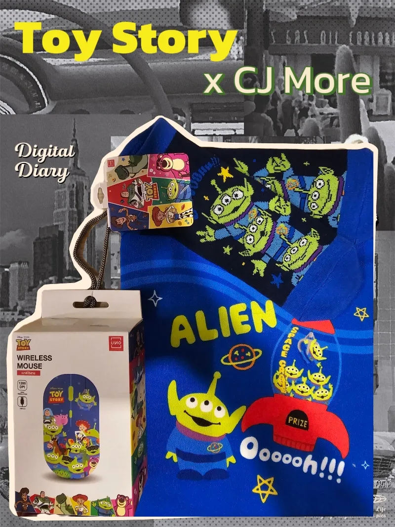 Toy story x CJ More/Express | แกลเลอรีที่โพสต์โดย Araya D | Lemon8