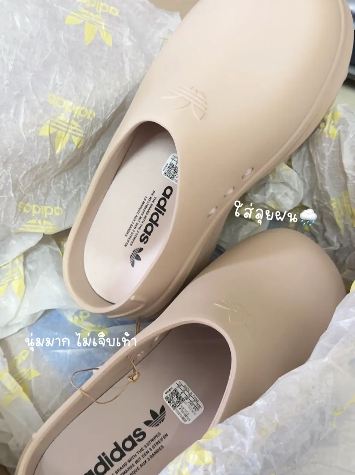 ADIDAS ADIFOM STAN MULE | แกลเลอรีที่โพสต์โดย Many Mei’s | Lemon8