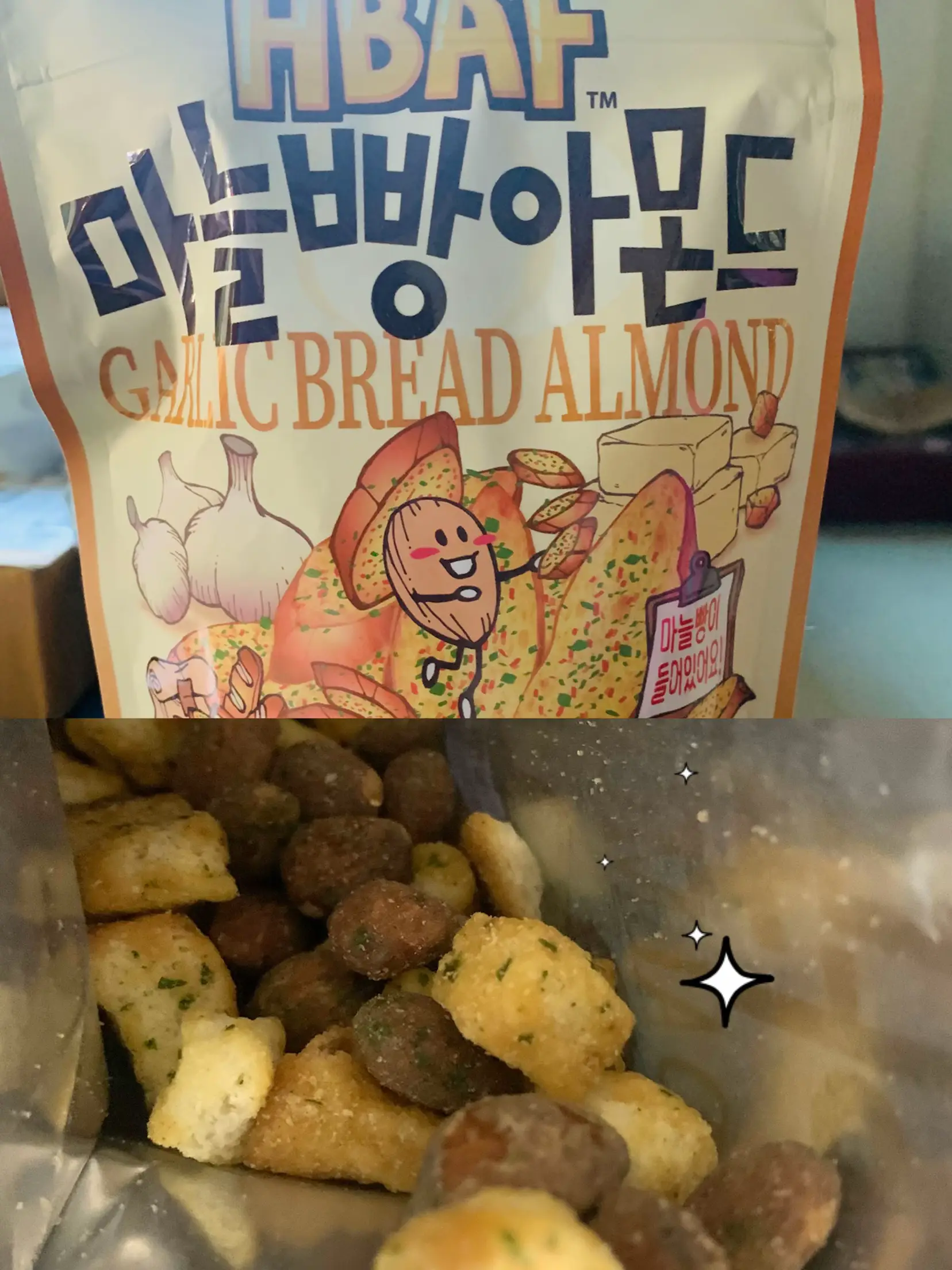 Review HBAF อัลมอนด์เกาหลีสุดฮิตรสชาติต่างๆ 😋 ภาค 2 | แกลเลอรีที่โพสต์โดย FoN NK 🍀 | Lemon8