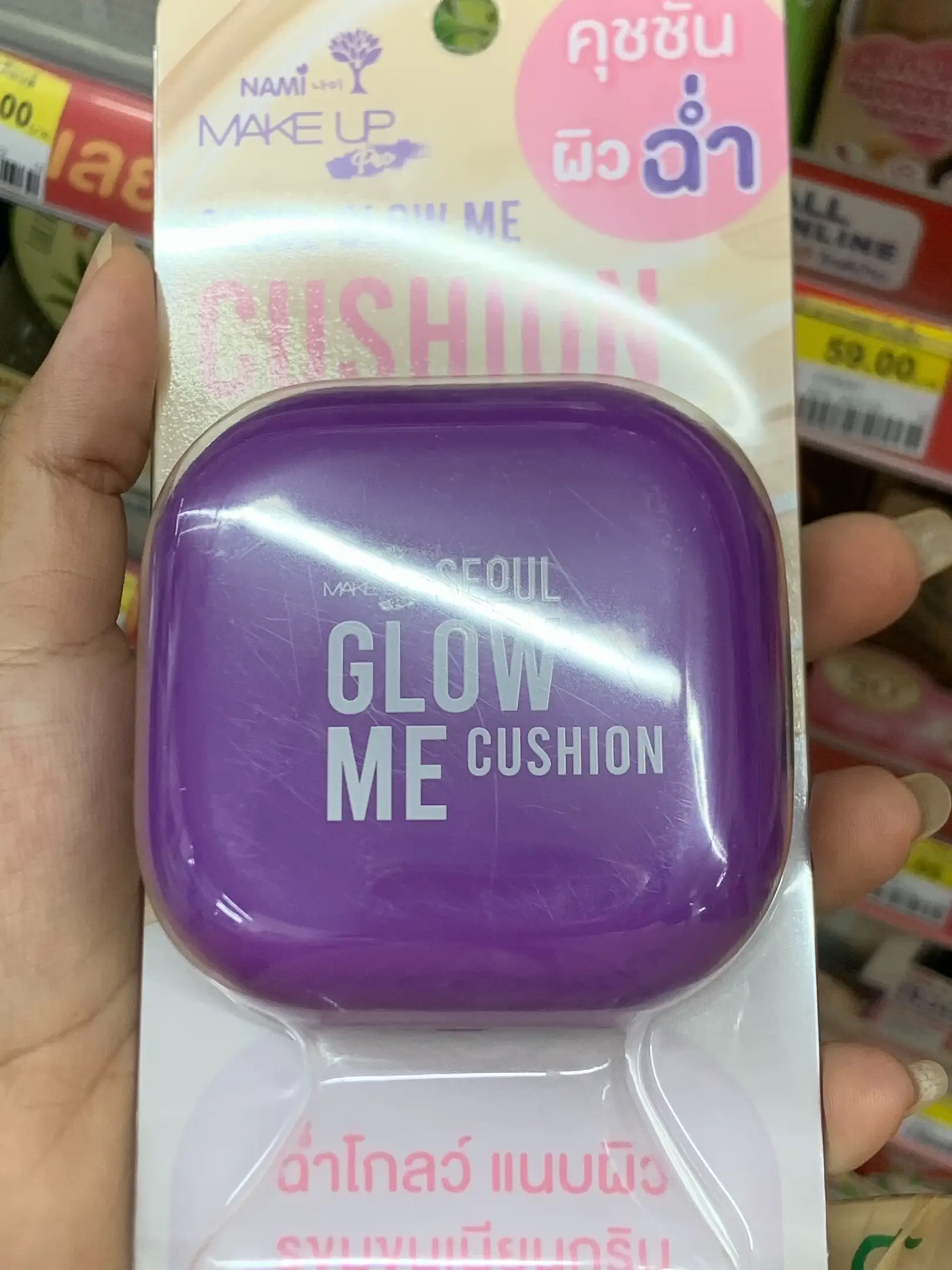 Cushion ใน 7-11 | แกลเลอรีที่โพสต์โดย Puree2 | Lemon8