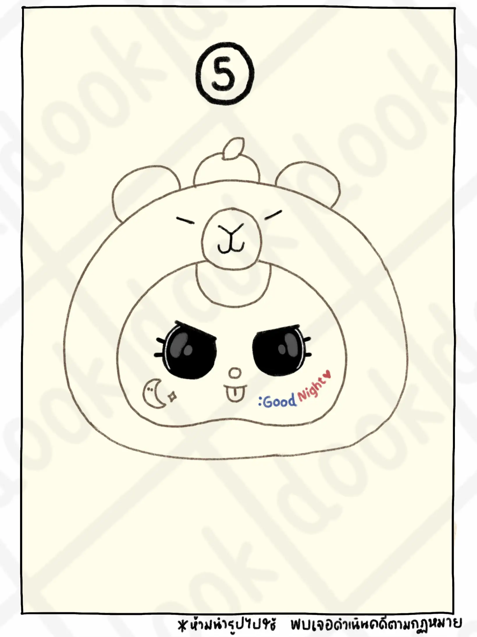 16 ไอเดียยอดนิยมเกี่ยวกับ ภาพระบายสีเบบี้ทรี ในปี 2025