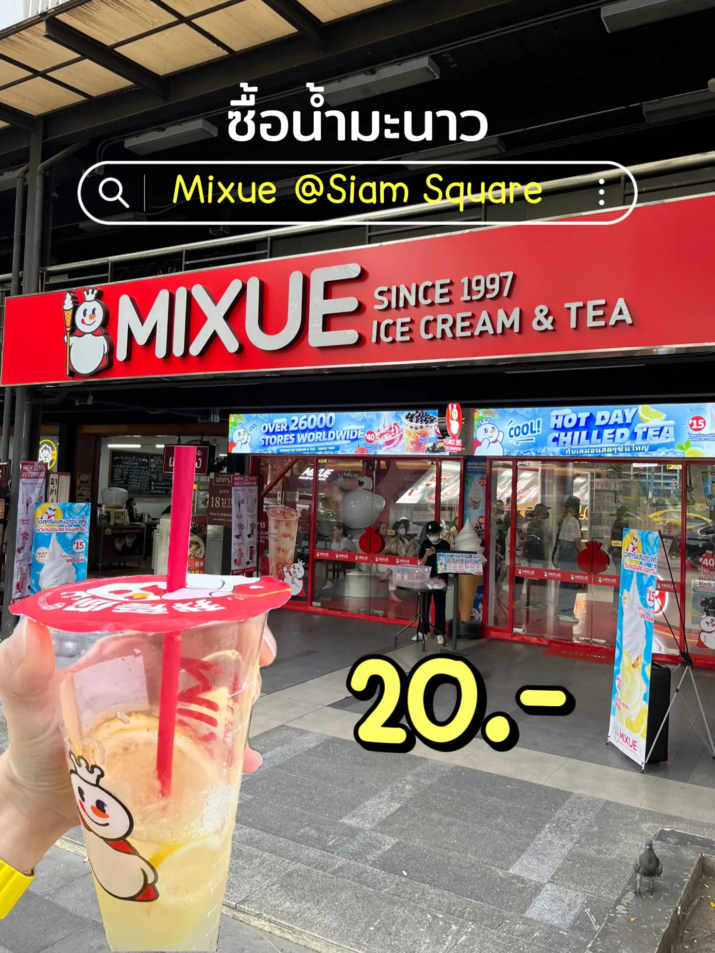 MIXUE (Mimi Xiao) 20 baht lemonade!! Very refreshing | Gallery posted ...