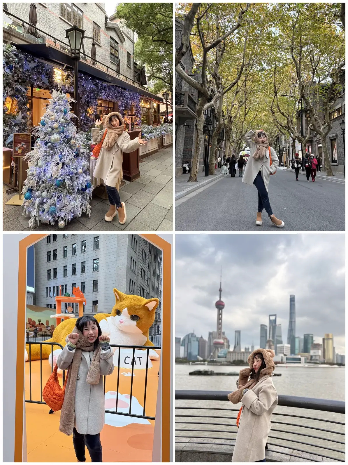 SHANGHAI OUTFITS IN DECEMBER | แกลเลอรีที่โพสต์โดย Katoonii | Lemon8