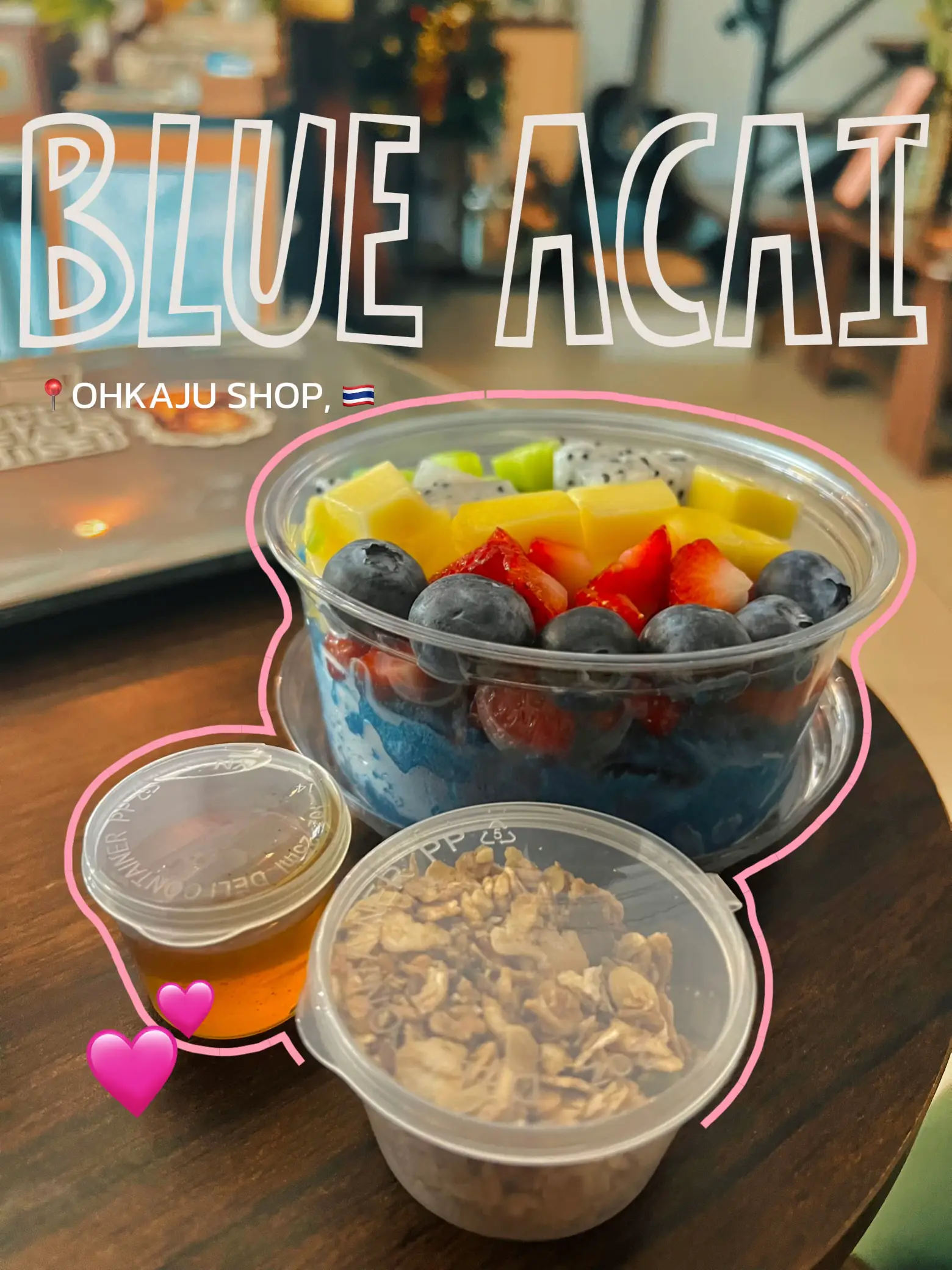 BLUE ACAI อาซาอิสีฟ้า จากร้าน โอ้กระจู๋!!! | แกลเลอรีที่โพสต์โดย vorvor ...