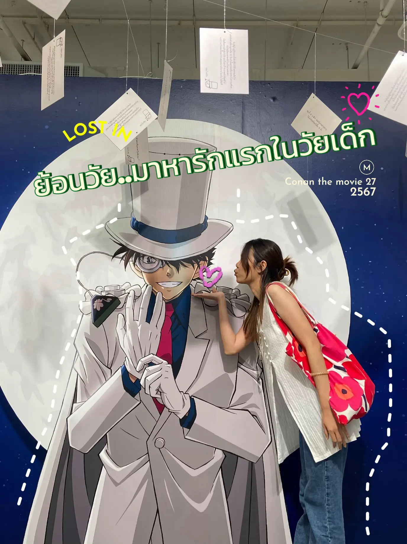 ไปหารักแรกที่ DETECTIVE CONAN 27 POP UP THAILAND | แกลเลอรีที่โพสต์โดย ...