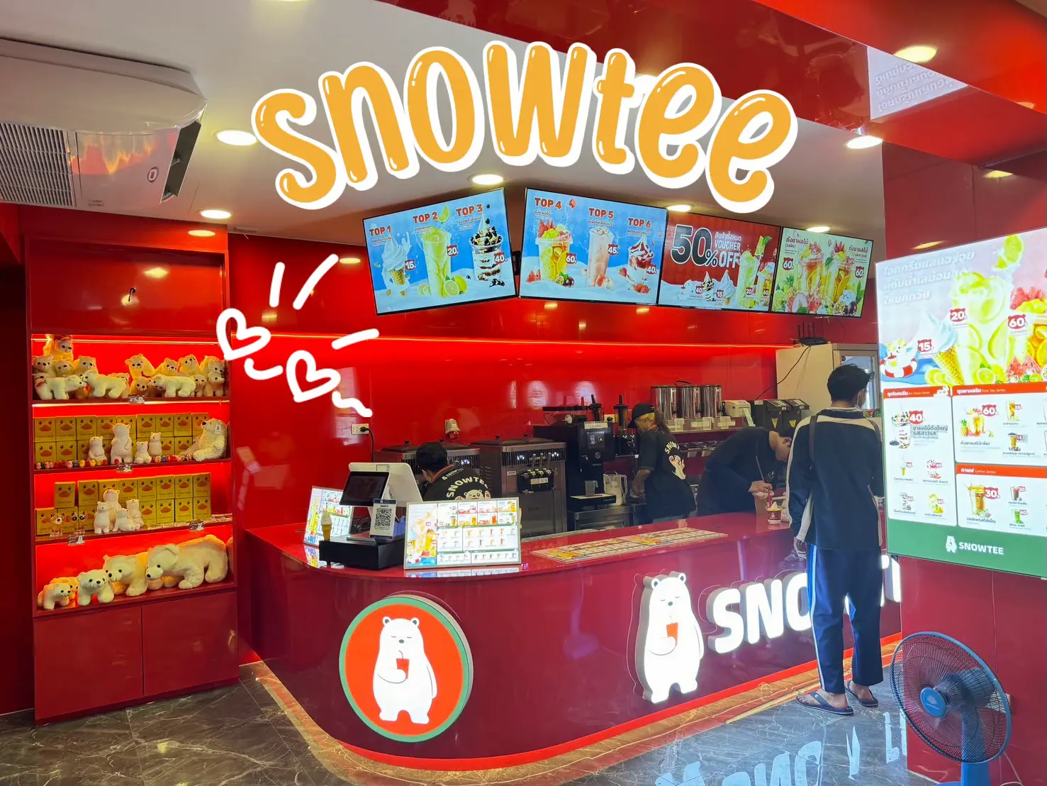 SNOWTEE | แกลเลอรีที่โพสต์โดย Nestty59🗝 | Lemon8