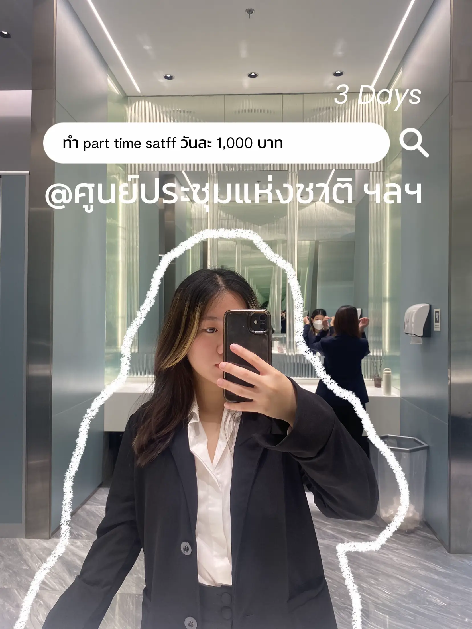 วิธีไปศูนย์ประชุมแห่งชาติศิริกิติ์ Mrt | 2025 ประสบการณ์ผู้ใช้จริงบน Lemon8