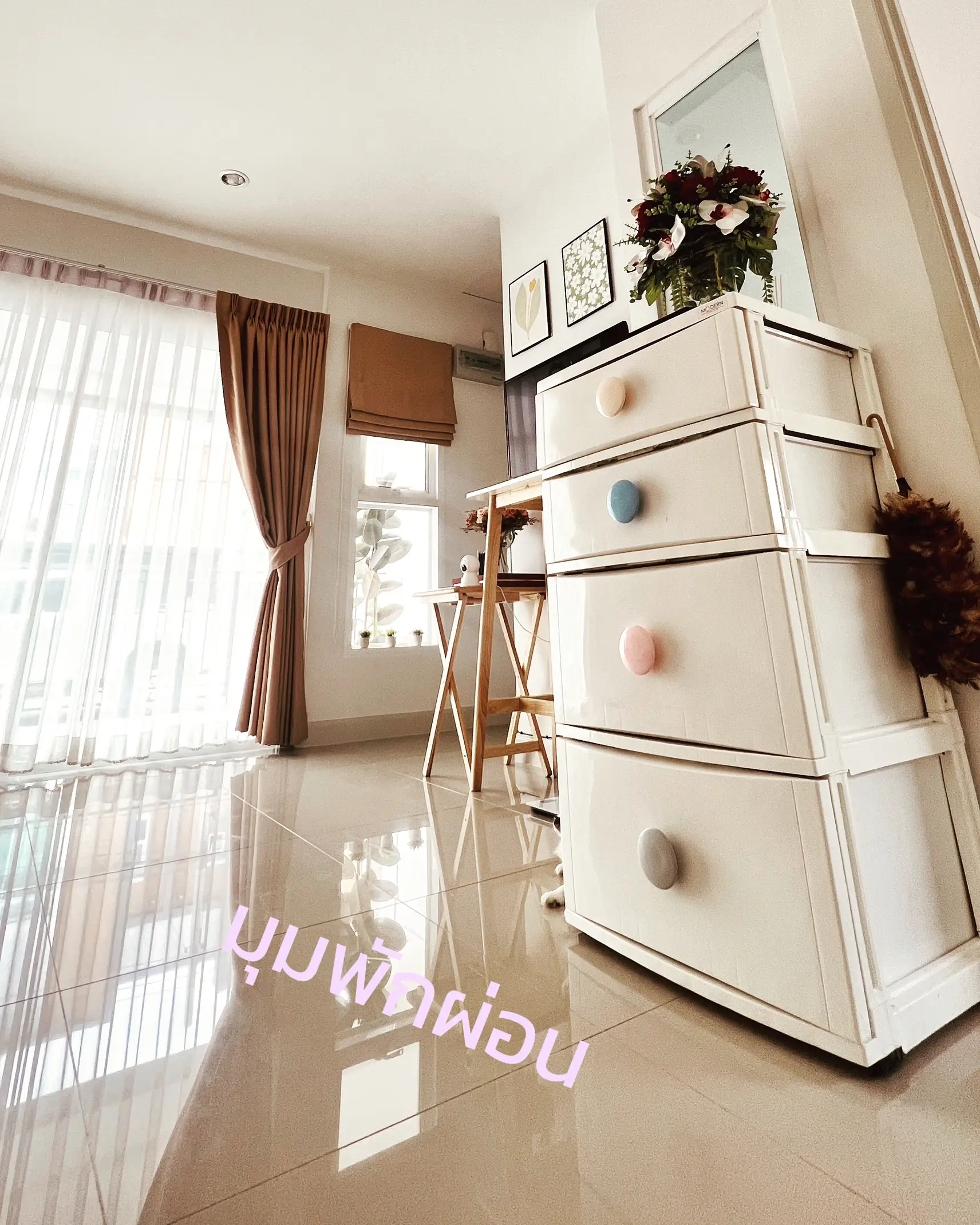 มุมพักผ่อน🌸🎀 | แกลเลอรีที่โพสต์โดย Home style mu | Lemon8