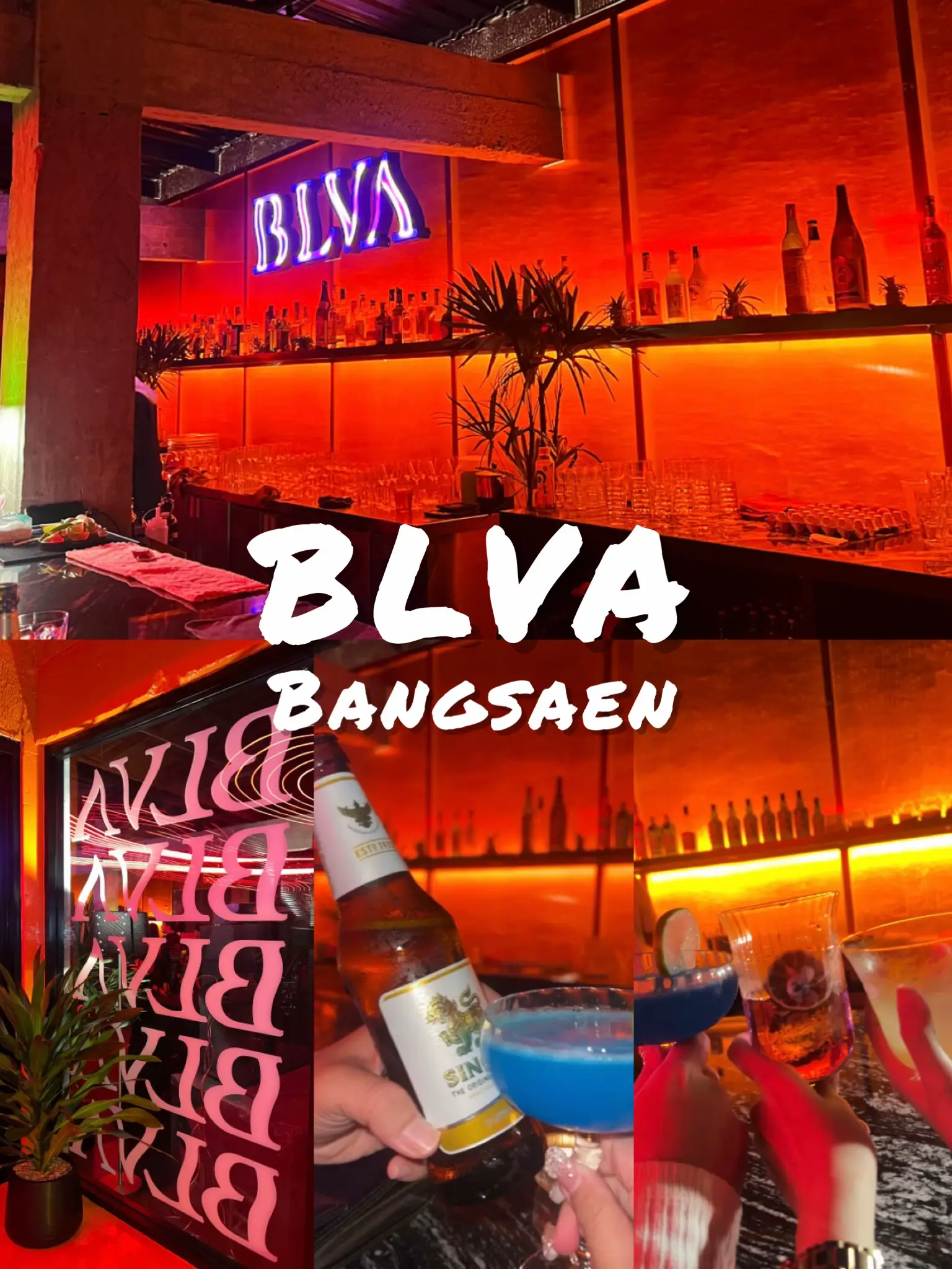 รวมBar bangsaen🥂 | แกลเลอรีที่โพสต์โดย รีวิวบางแสน | Lemon8