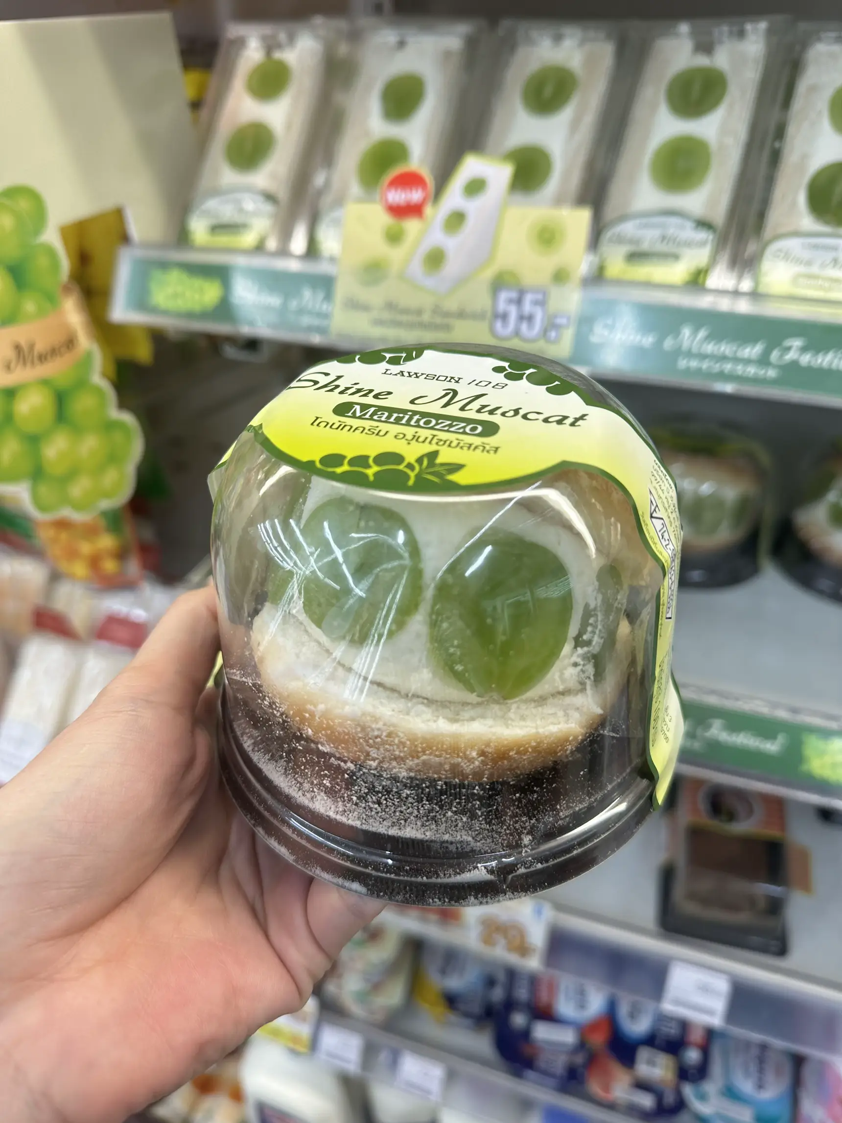 เข้า Lawson ต้องลอง 🍇💚 | แกลเลอรีที่โพสต์โดย QuenTin Peel | Lemon8