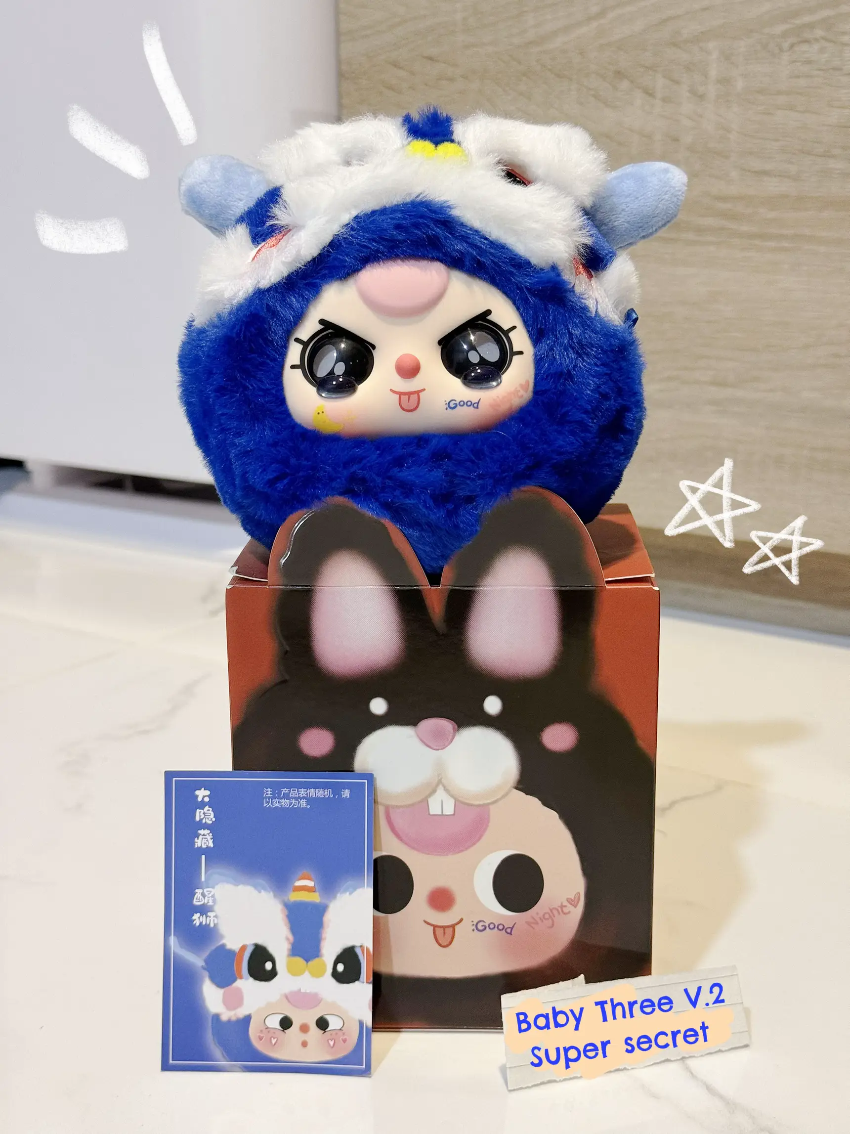 Baby Three V2 - การค้นหาใน Lemon8