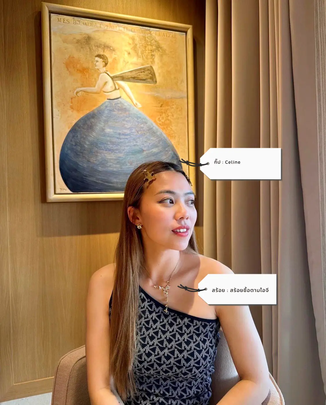 DINNER Lookออกบ้านฉบับตัวมัม💫🌗🌙 | Galeri disiarkan oleh Ploy Orraya | Lemon8