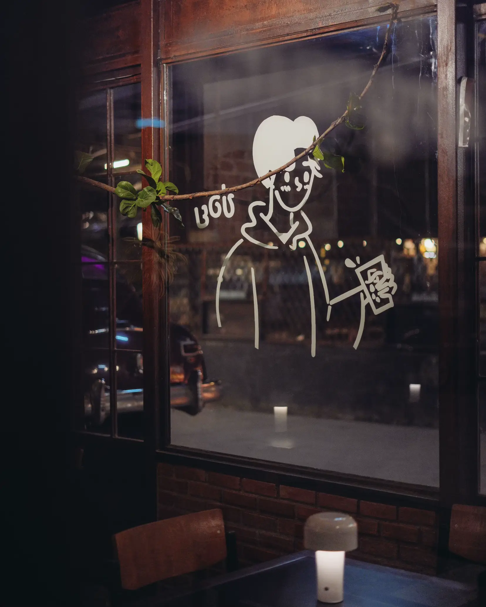 วันนี้ฟิวส์ขอพามาที่ “KHOY ข่อย” ร้านอาหารบวกบาร์ลับๆ 🥃 👀 | แกลเลอรีที่ ...