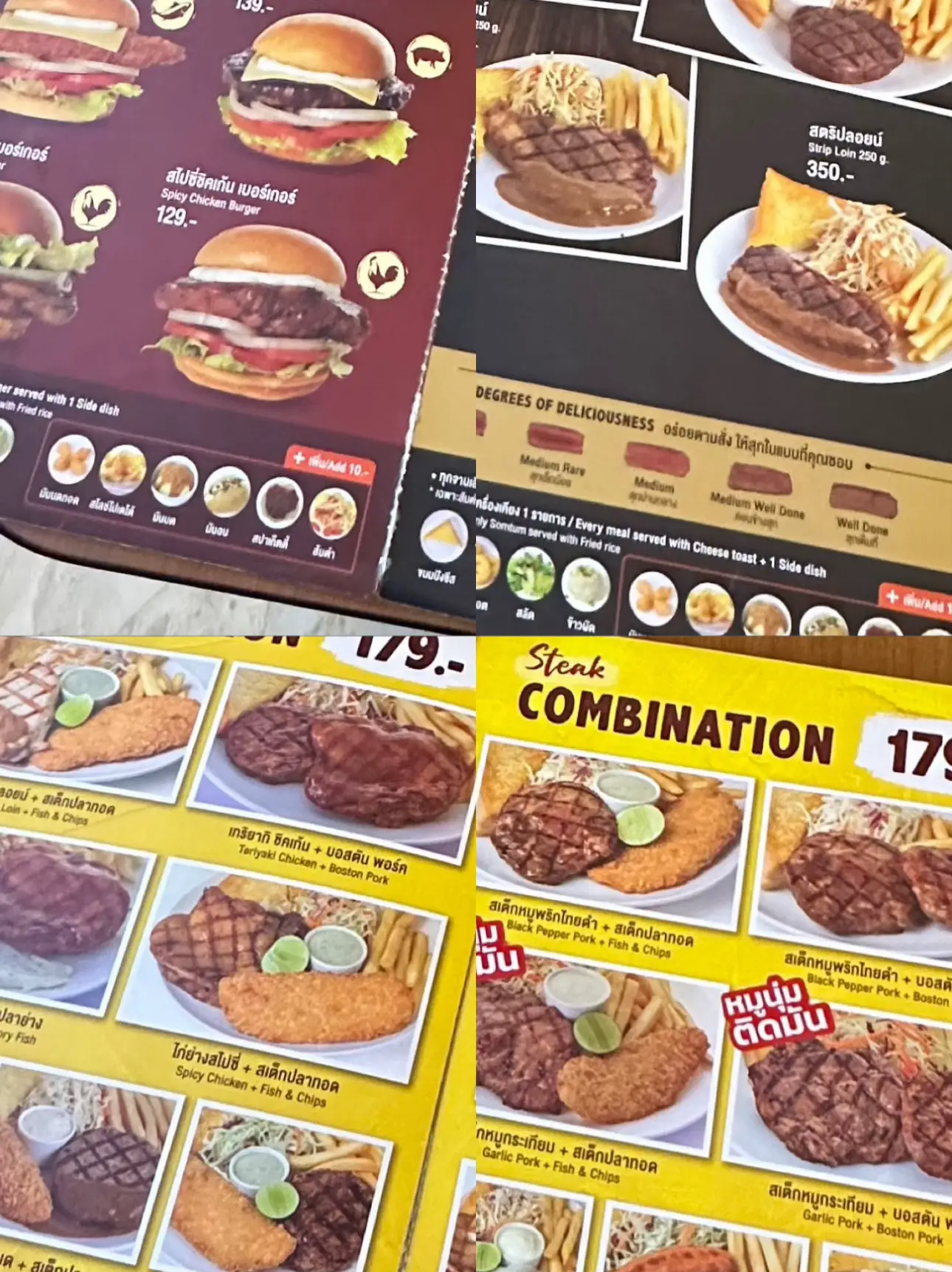 Eat am are ครั้งแรก 😍 | แกลเลอรีที่โพสต์โดย Chawy | Lemon8