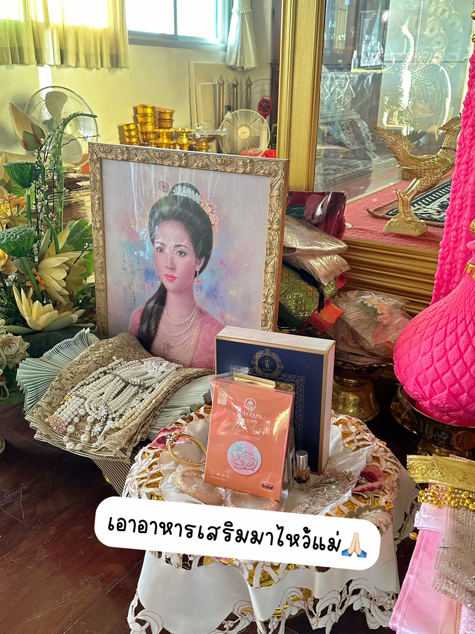 🛕ปฏิบัติธรรม วัดตาลเอน🌴 3วัน2คืน : ได้อะไร ทำไมถึงต้องแชร์⁉️ | แกลเลอรี ...