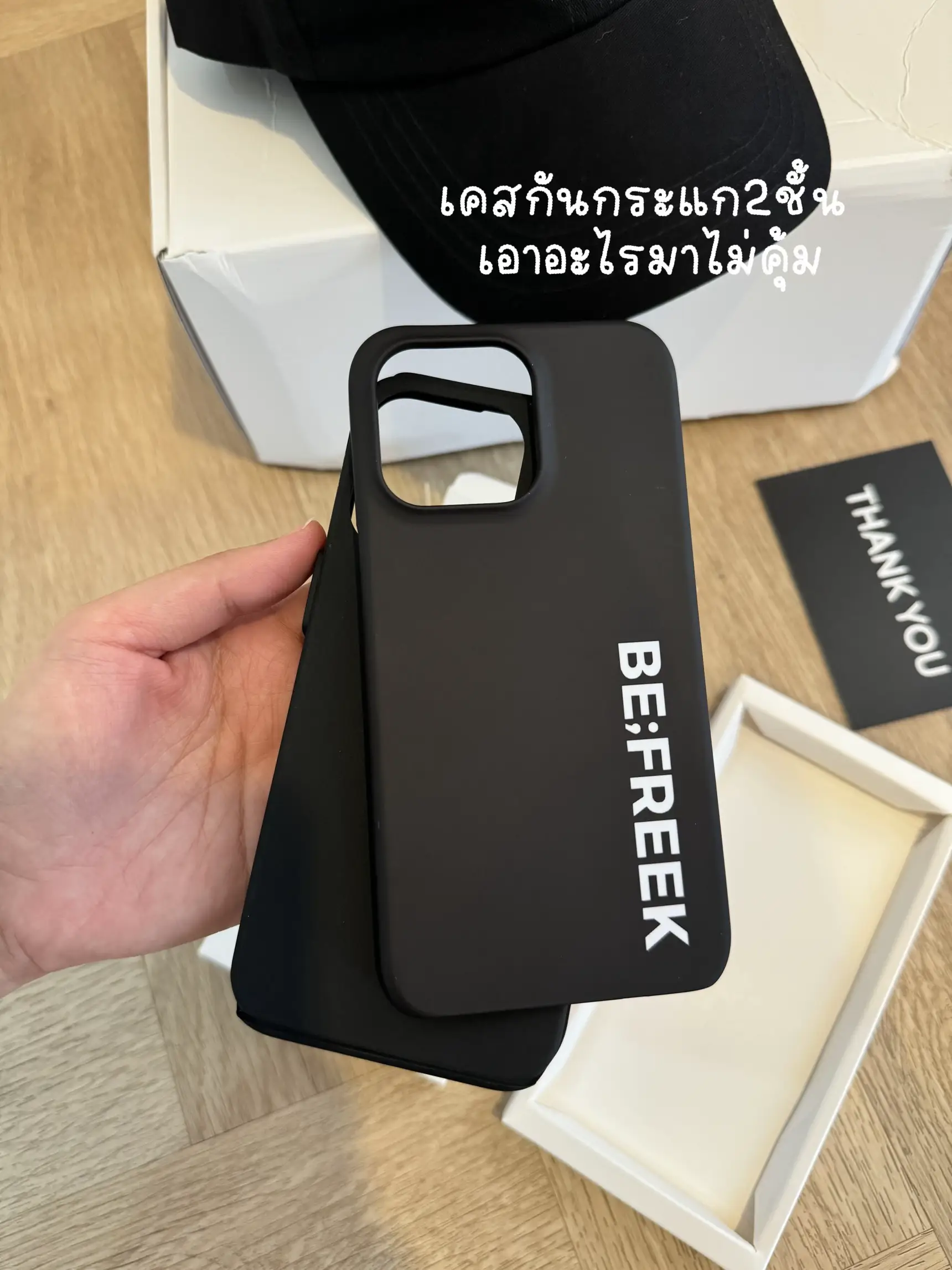 20 ไอเดียยอดนิยมเกี่ยวกับ เสื้อ Be Freek ในปี 2024