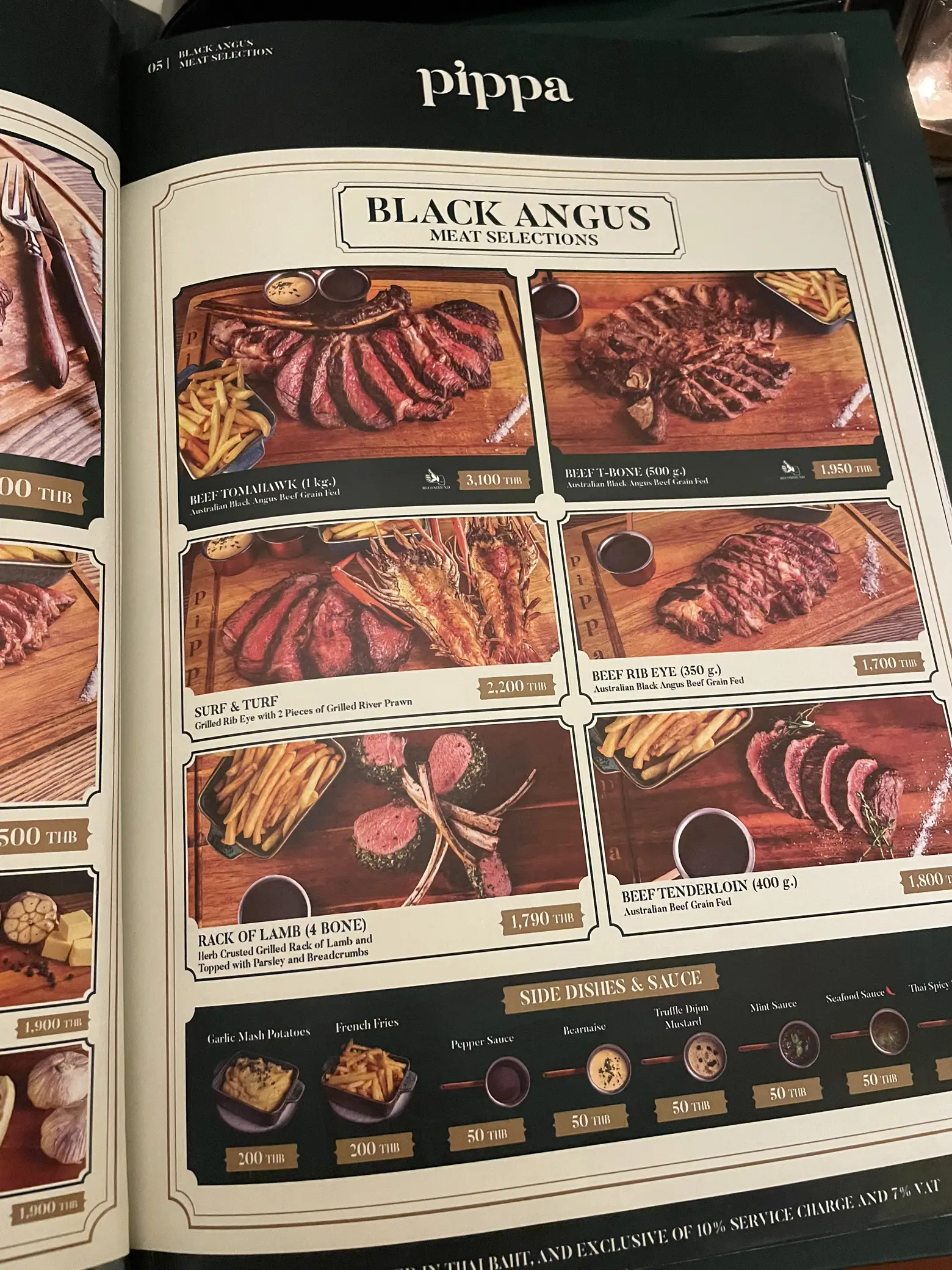 Pippa Pattaya ร้านรูฟท็อป ตกแต่งสวย บรรยากาศดี อาหารแล้ว | แกลเลอรีที่ ...