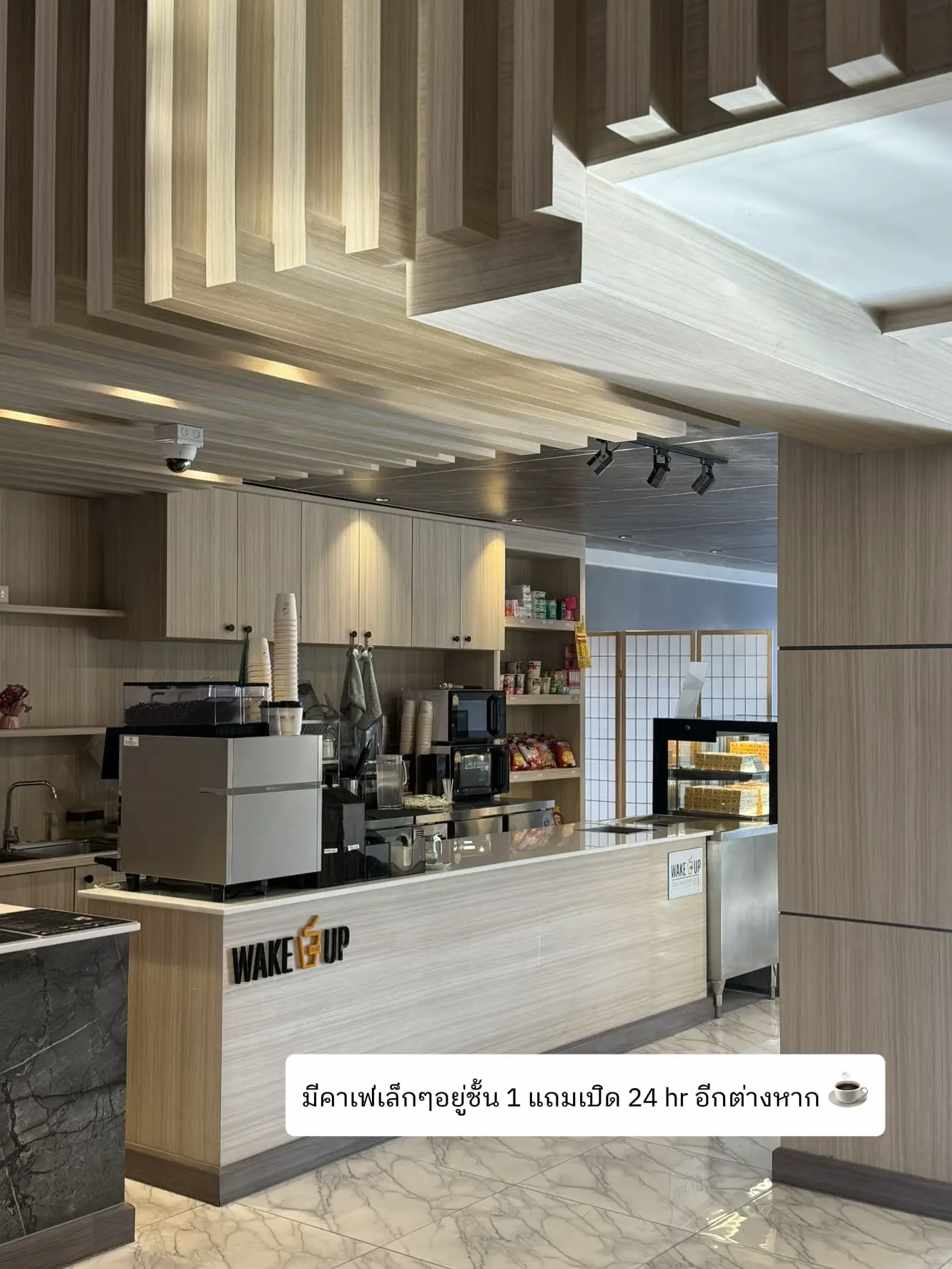 ที่พักใกล้แหล่งของกินสุราษฎร์ในราคาคนละ 2xx บาท 💗 | แกลเลอรีที่โพสต์โดย ...