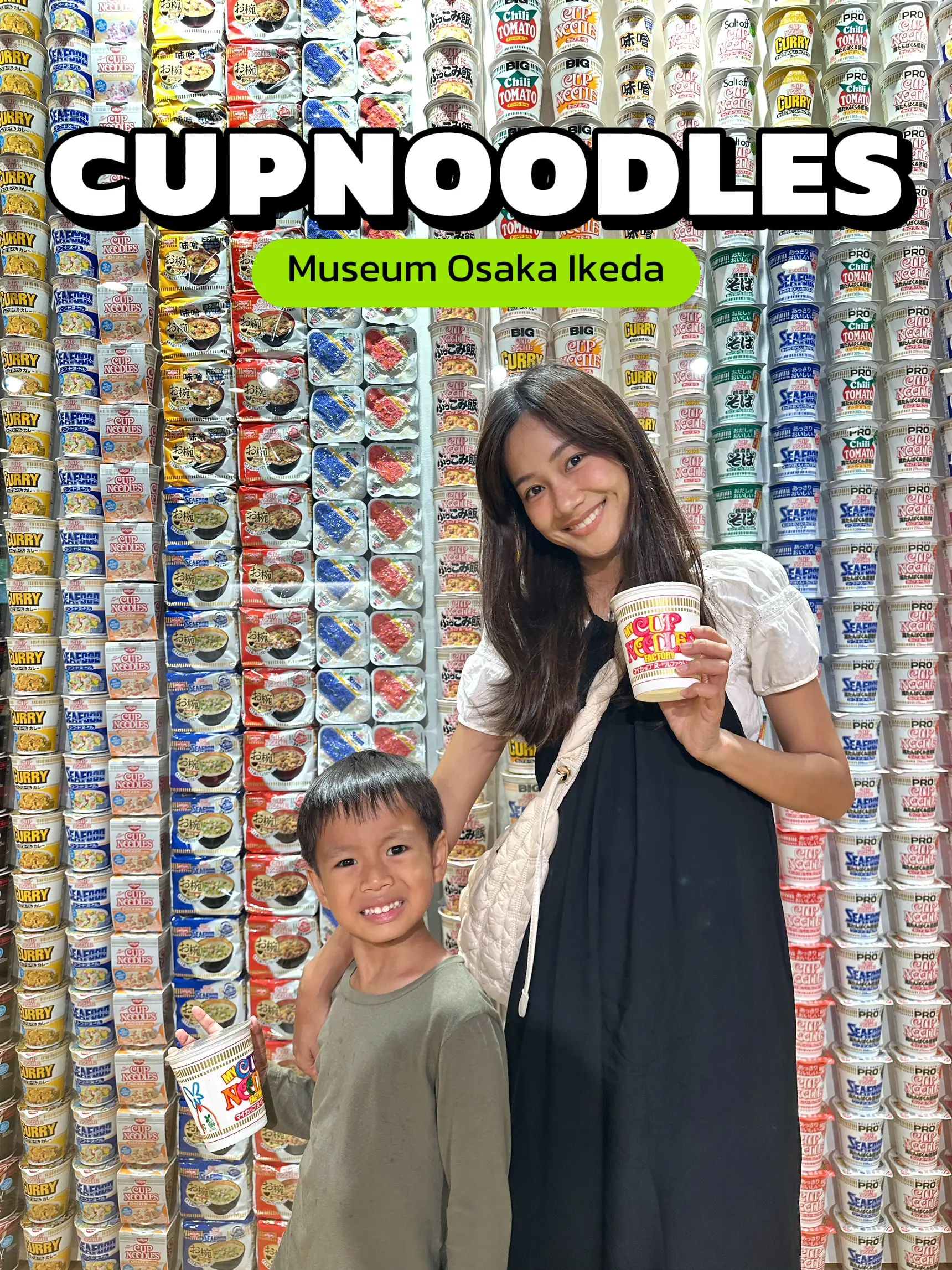 บะหมี่ถ้วย 1 เดียวในโลกที่ CUPNOODLES Museum Osaka Ikeda | แกลเลอรีที่ ...