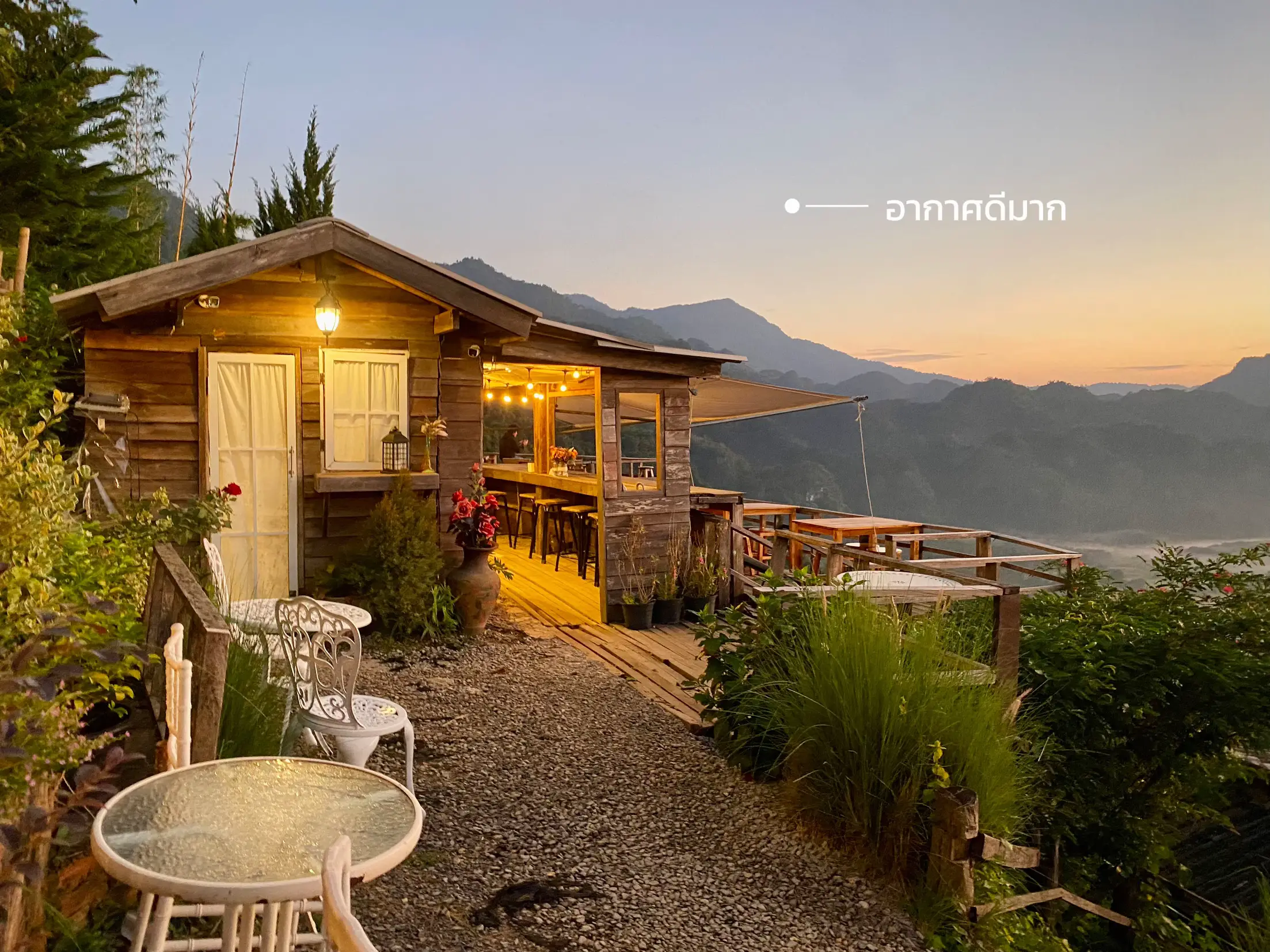 Magic mountain cafe ที่พักต้องมนตร์ ต้องไปสักครั้งหนึ่ง ⛰️🍂 | แกลเลอรี ...