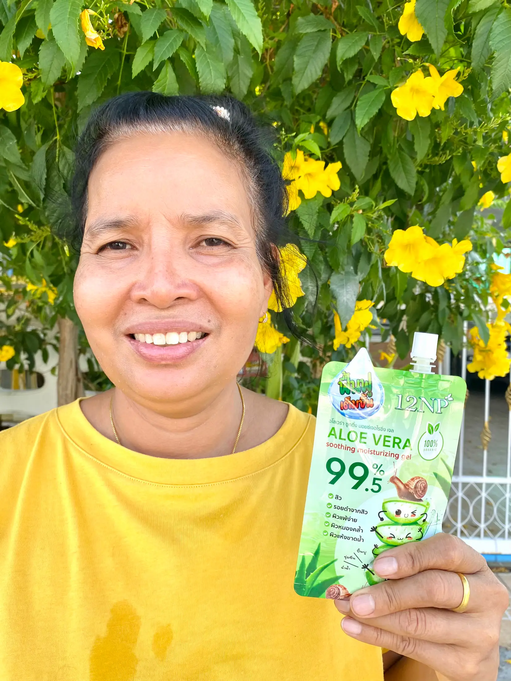 ป้ายยาผิวไหม้จากแดดต้องใช้ด่วน!!! | แกลเลอรีที่โพสต์โดย Mommy Hom&Pun | Lemon8