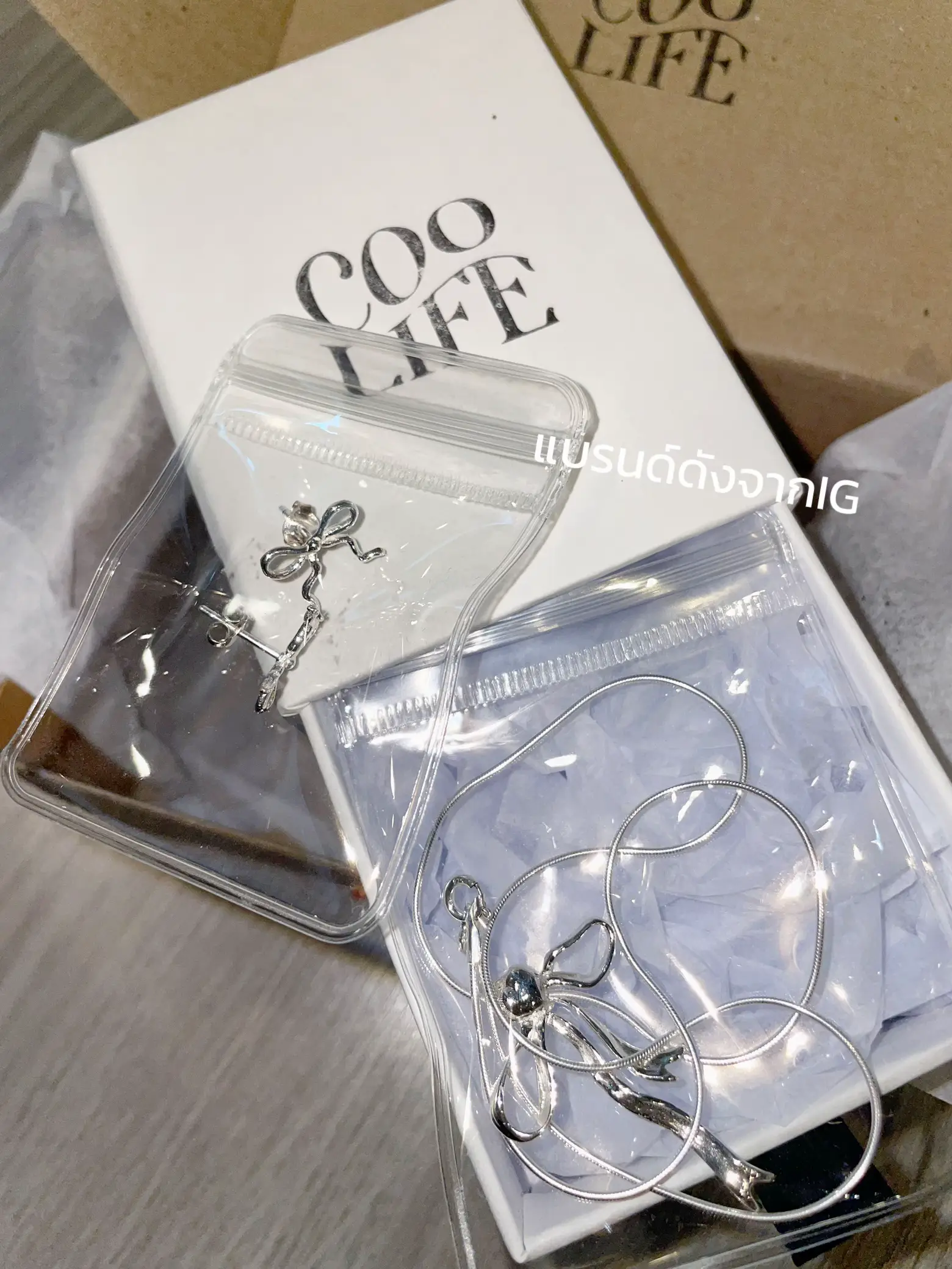 COOLIFE สร้อยเงินแท้ แบรนด์ดังจาก IG ดีไซน์น่ารักมาก! 🎀🪩 | แกลเลอรีที่ ...