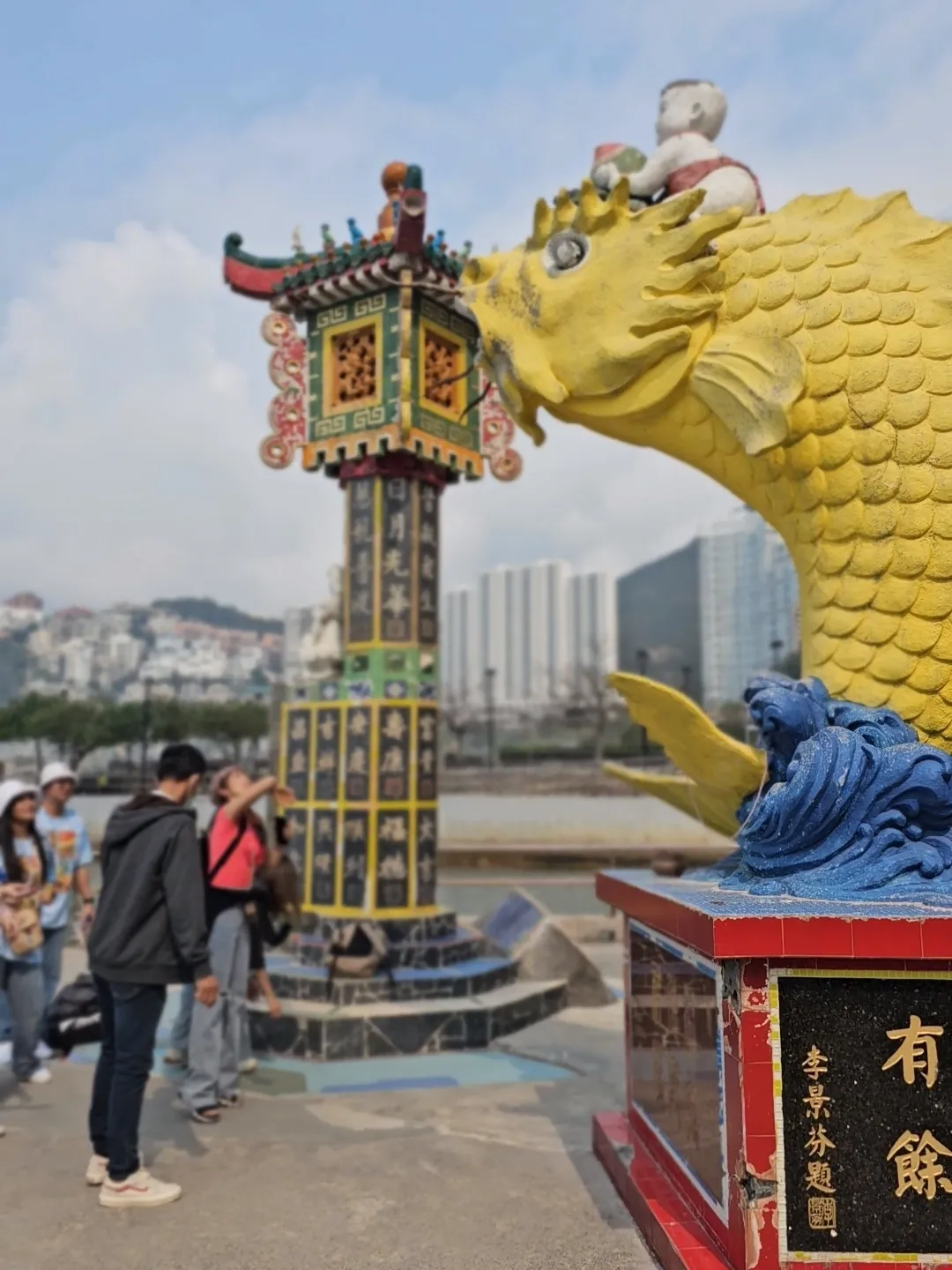 What's with Repulse Bay? | Gallery posted by Klangnueng | Lemon8