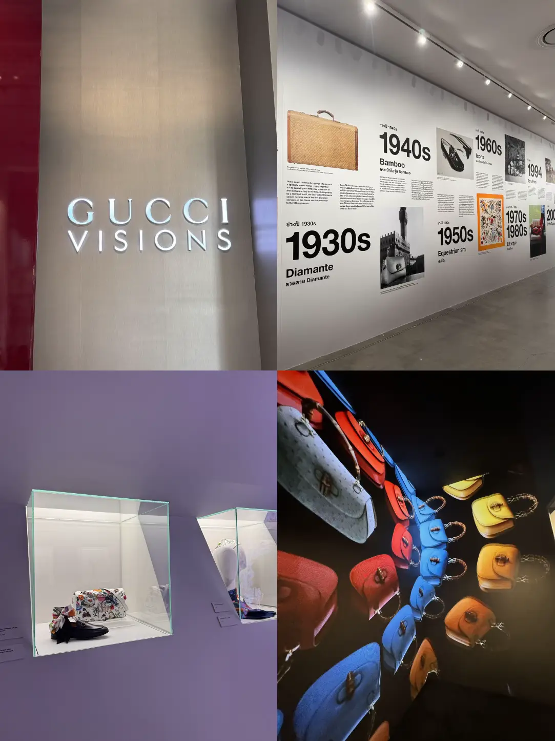 นิทรรศการฟรี GUCCI VISIONS | แกลเลอรีที่โพสต์โดย lhinlhin | Lemon8