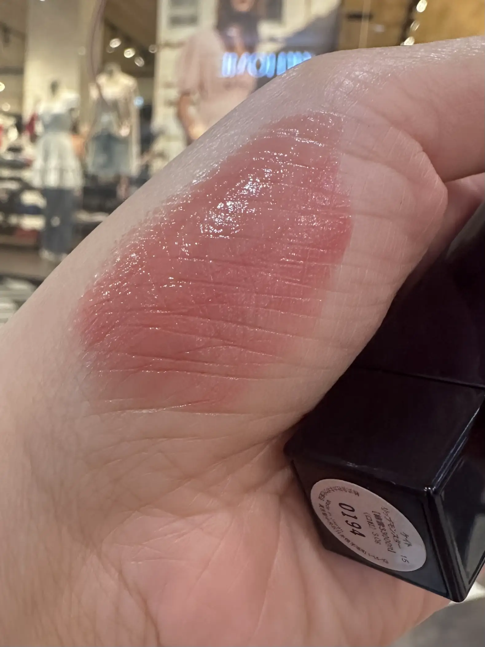 รีวิว Lip Kate Monster💋เบอร์ 15 ใช้คำว่าสวยได้เปลืองมาก | แกลเลอรีที่ ...