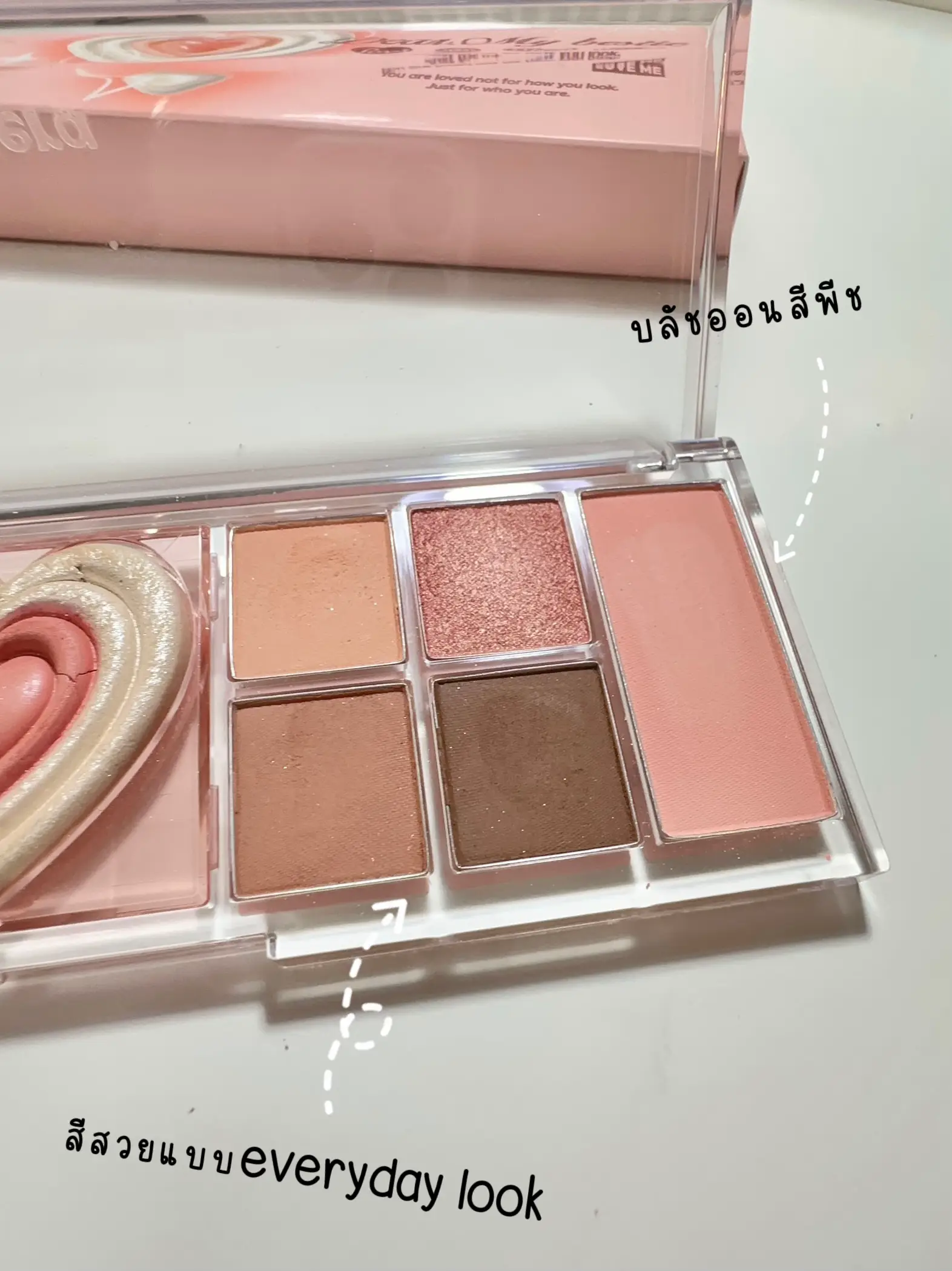 พาเลทตาPeripera #02 Peach heaven | แกลเลอรีที่โพสต์โดย Nananatt | Lemon8