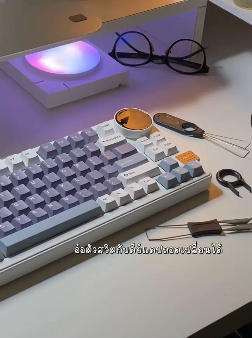 รีวิวMechanical Keyboard คีย์บอร์ดน้องมันม่วง!!💜🤍 | แกลเลอรีที่โพสต์โดย ...