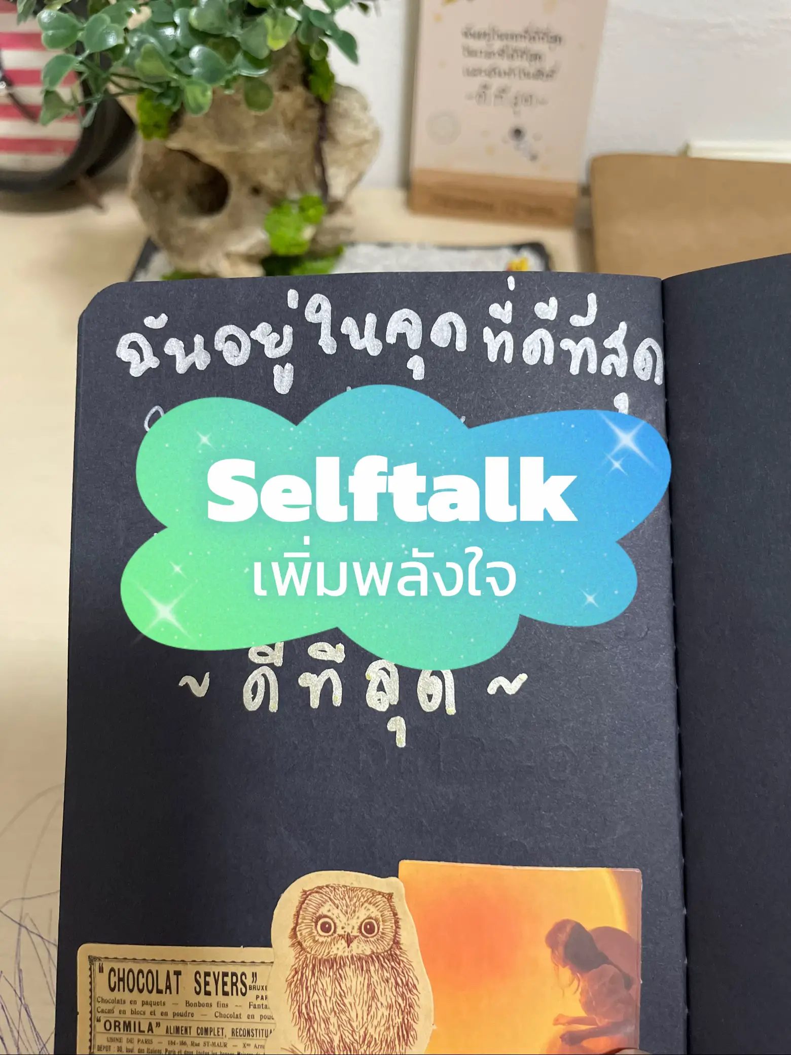 Selftalk, power up the mind. | Video published by KruRosie_love | Lemon8