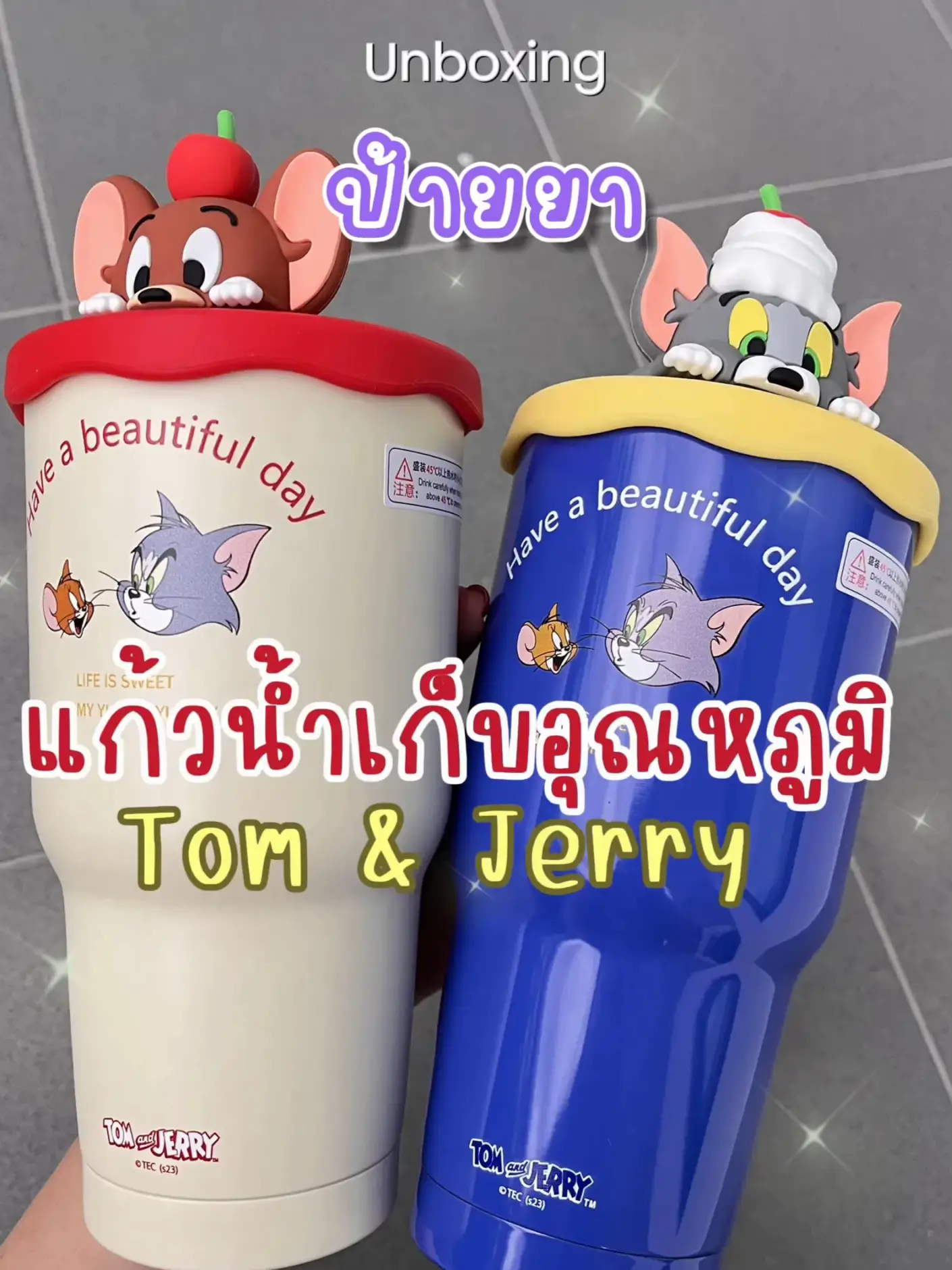 🤍ป้ายยาแก้วน้ำเก็บอุณหภูมิ | TOM&JERRY🍒 | แกลเลอรีที่โพสต์โดย ฌอเออเฌอ ...