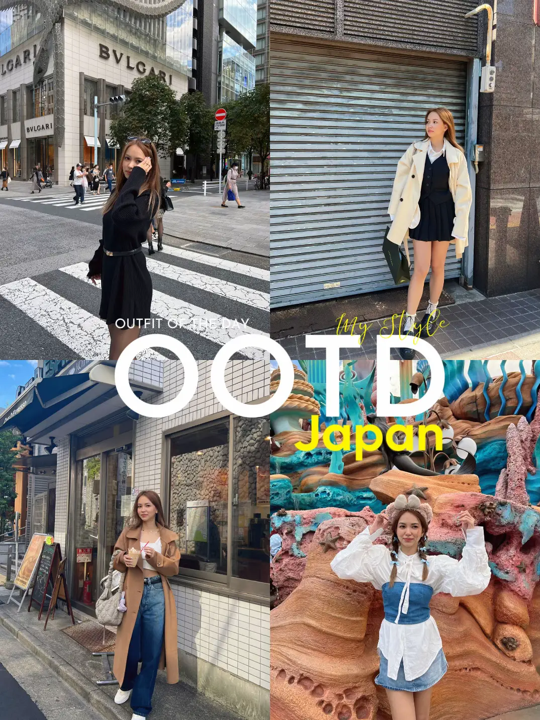 OOTD - JAPAN Autumn🍂 15-20 °C Oct🇯🇵 | แกลเลอรีที่โพสต์โดย nanan | Lemon8