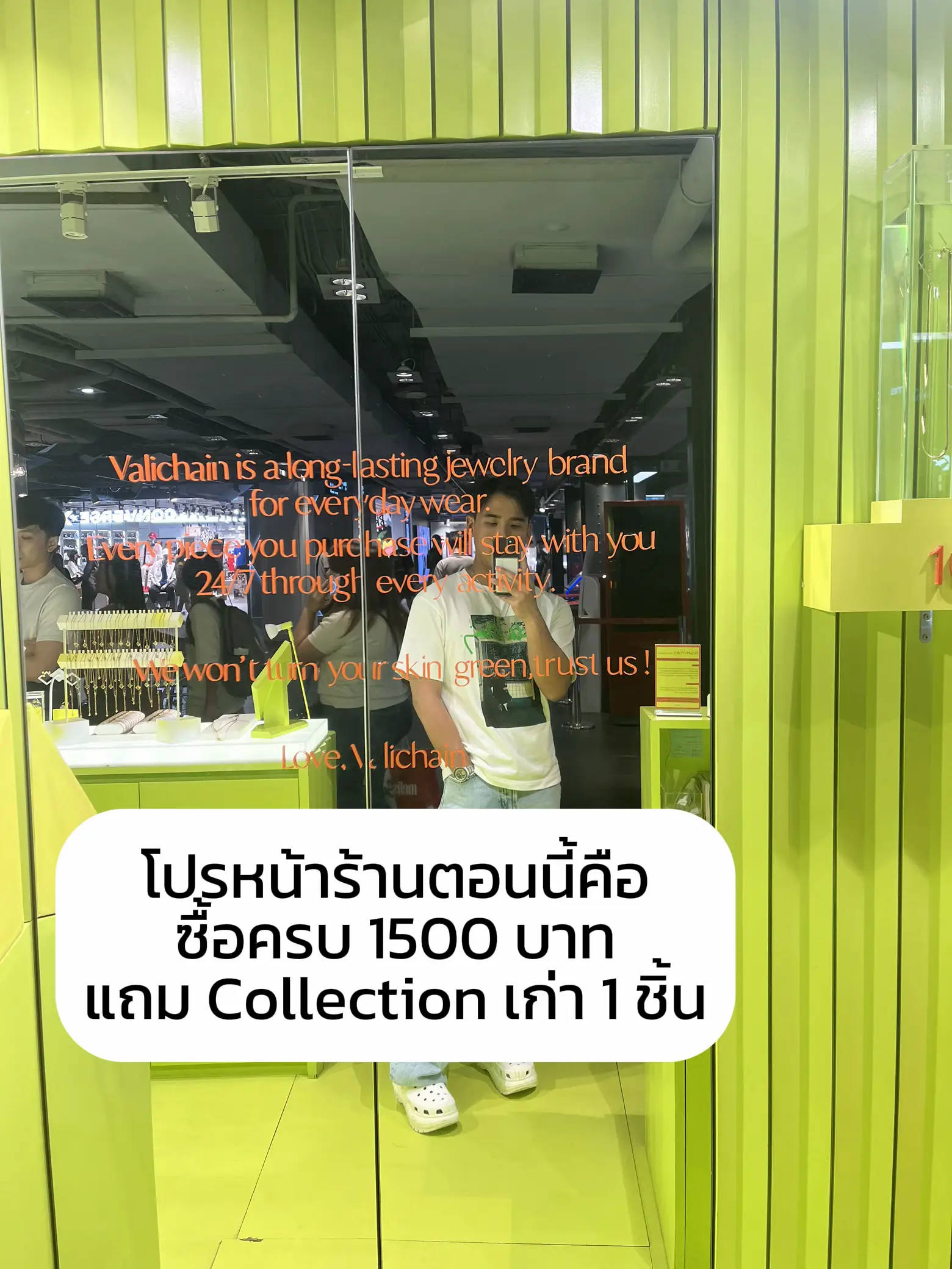 โปรลับร้าน Accessories โปรดของผม! | แกลเลอรีที่โพสต์โดย Guy Boonwit | Lemon8