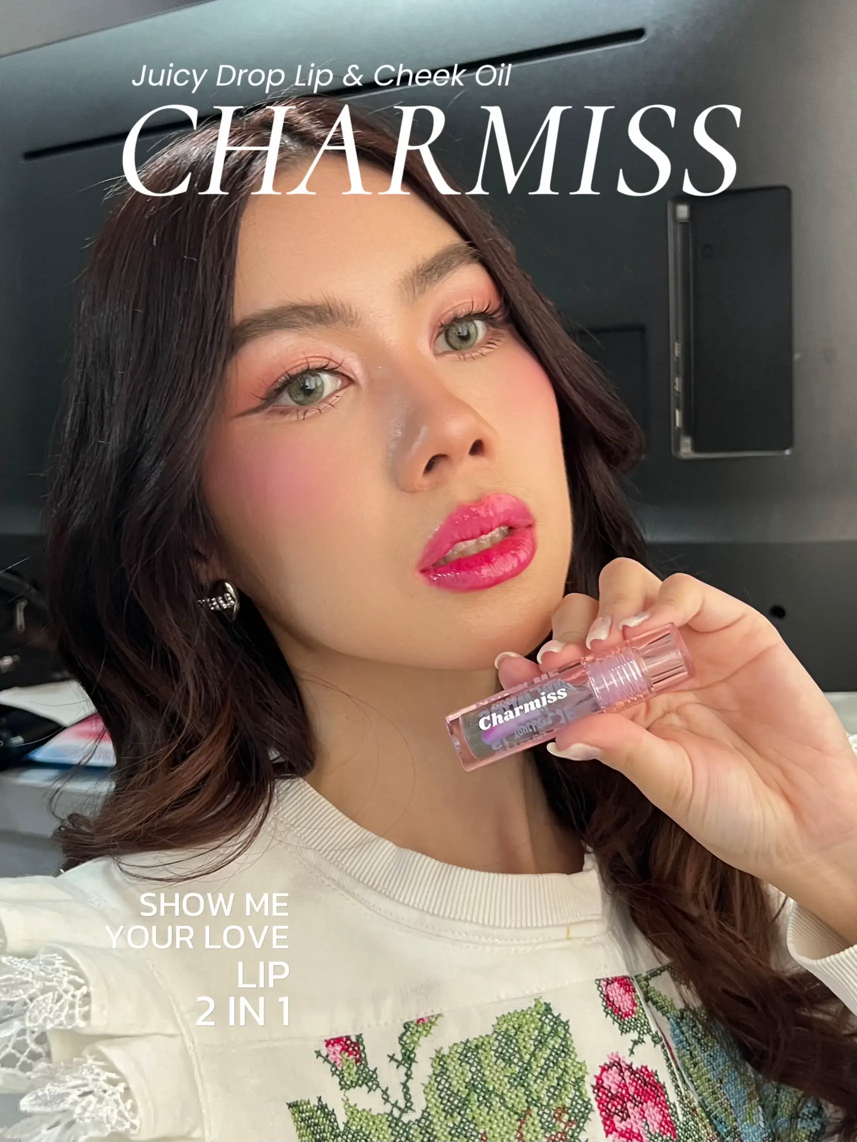 #ป้ายยา | charmiss ลิปออยแก้มฉ่ำ ปากอิ่มฟู👄 | แกลเลอรีที่โพสต์โดย cherngam | Lemon8