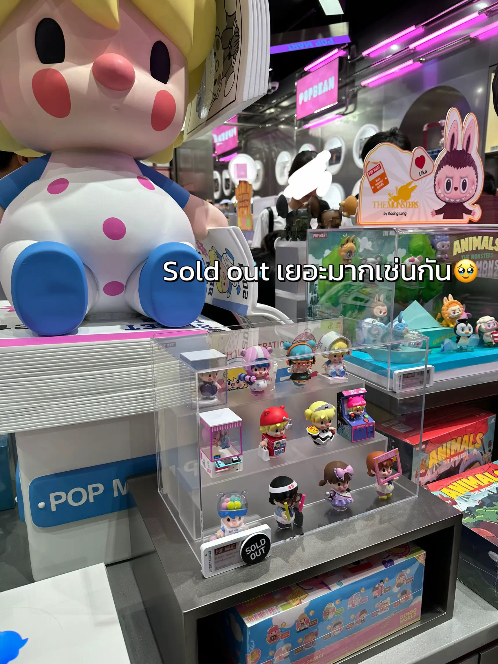 20 ไอเดียยอดนิยมเกี่ยวกับ ลาบูบู้ Popmartซื้อที่ไหน ในปี 2024