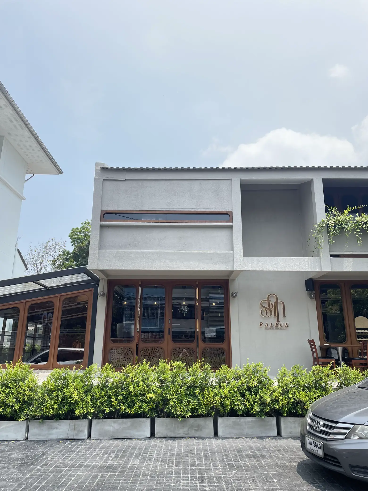 รฤก taste of memories พร้อมแปะราคา ดือมากก🥰 | แกลเลอรีที่โพสต์โดย tinyy ...