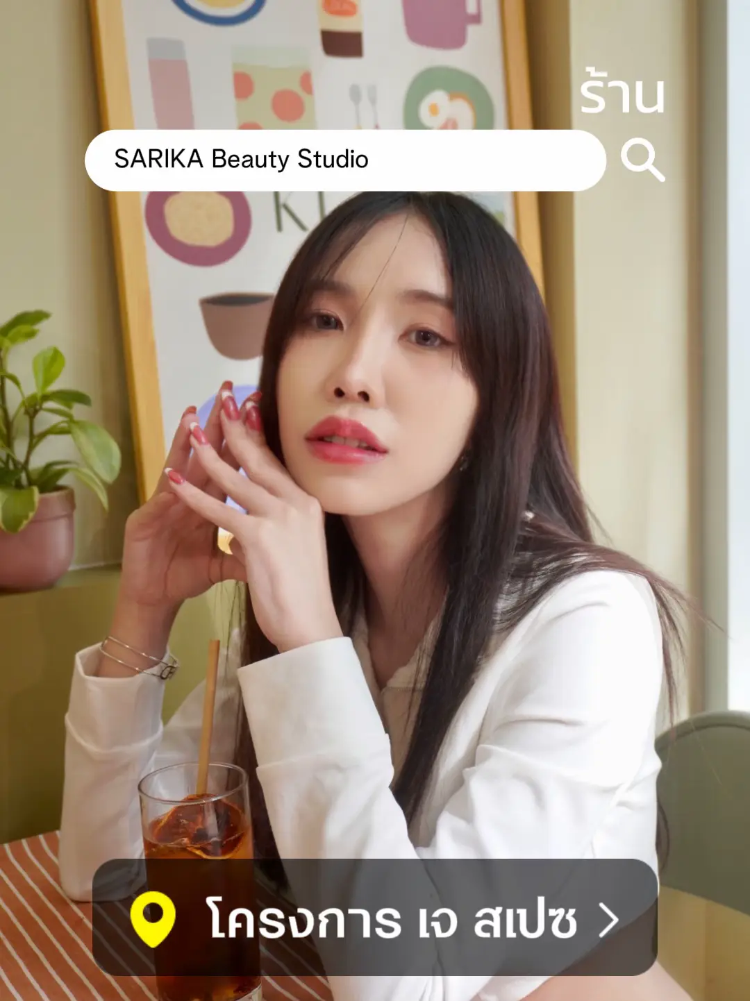 ลุ้นมากแม๊!!! วันนี้มาสักปากครั้งแรก 💋 | แกลเลอรีที่โพสต์โดย 𝗡𝗮𝘁𝗲𝗲 𝑖𝑠 𝙃𝙖𝙥𝙥𝙮🌻 | Lemon8