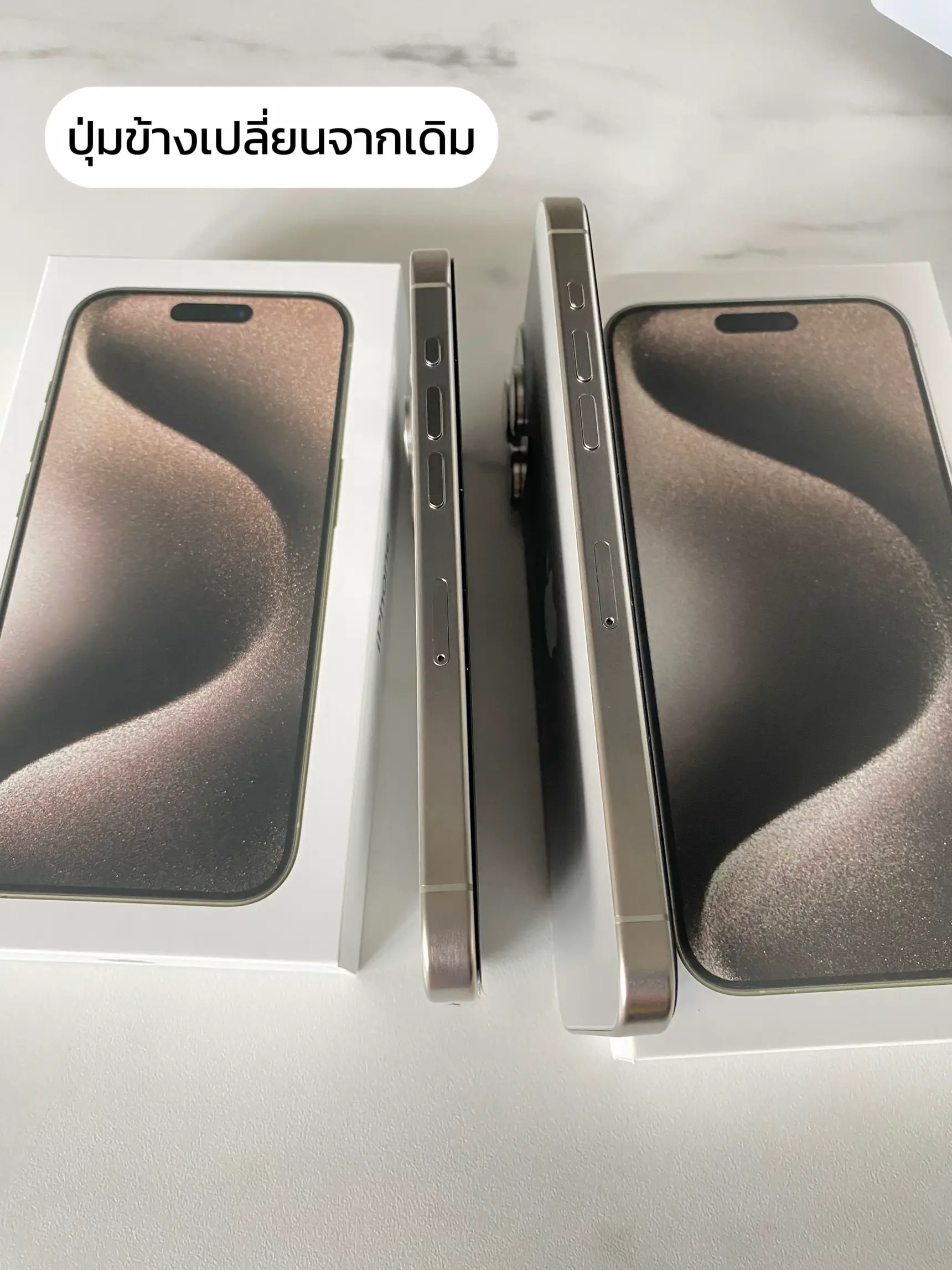 Unboxing Iphone 15 Pro max และ 15 pro 📱 | แกลเลอรีที่โพสต์โดย ...