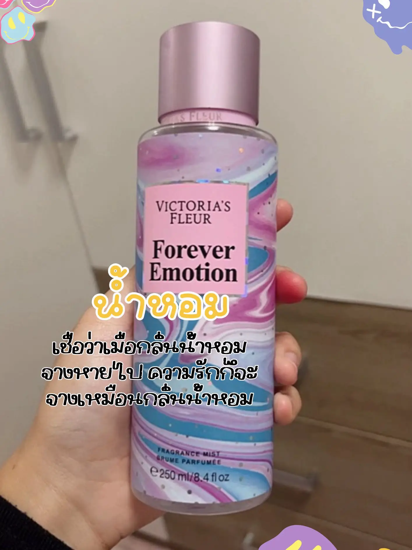 แฟนของขวัญ - การค้นหาใน Lemon8