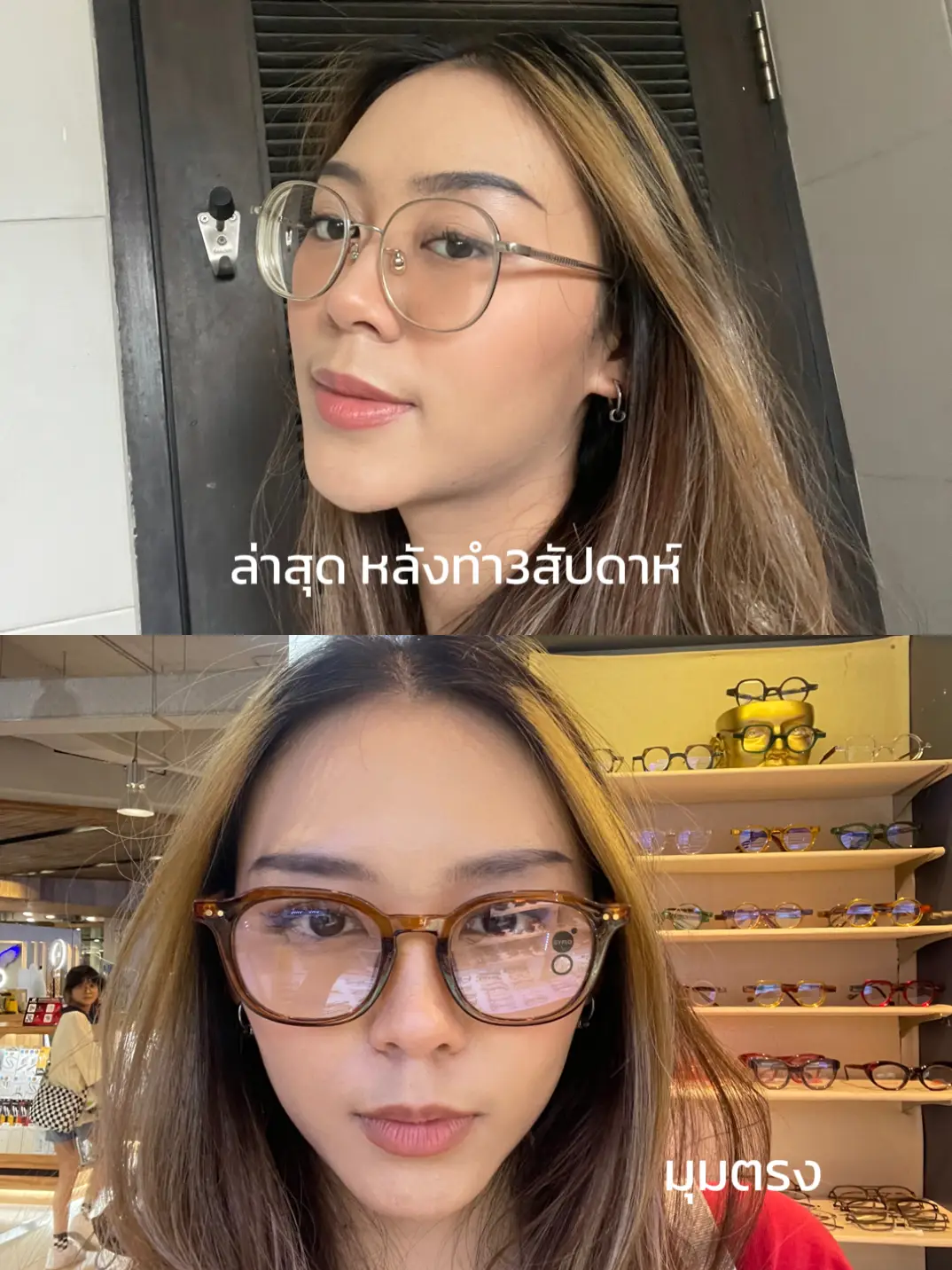 รีวิว Ultra Former ครั้งแรก ใครอยากหน้าวีต้องจัด! | แกลเลอรีที่โพสต์โดย thisispaepae | Lemon8