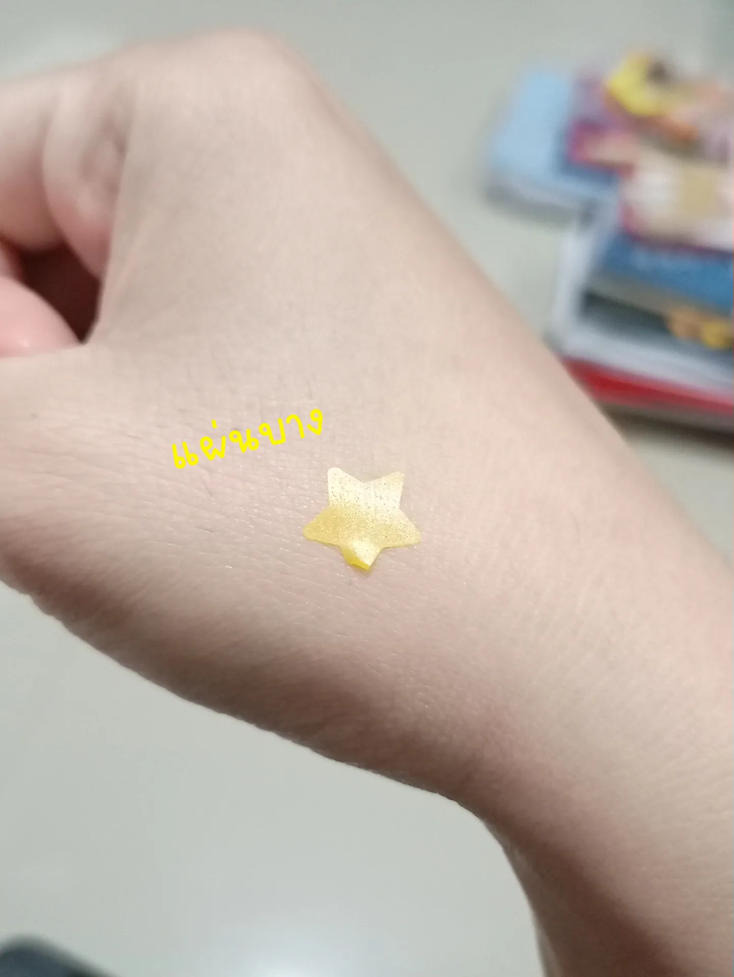 Theawesomepatch - การค้นหาใน Lemon8