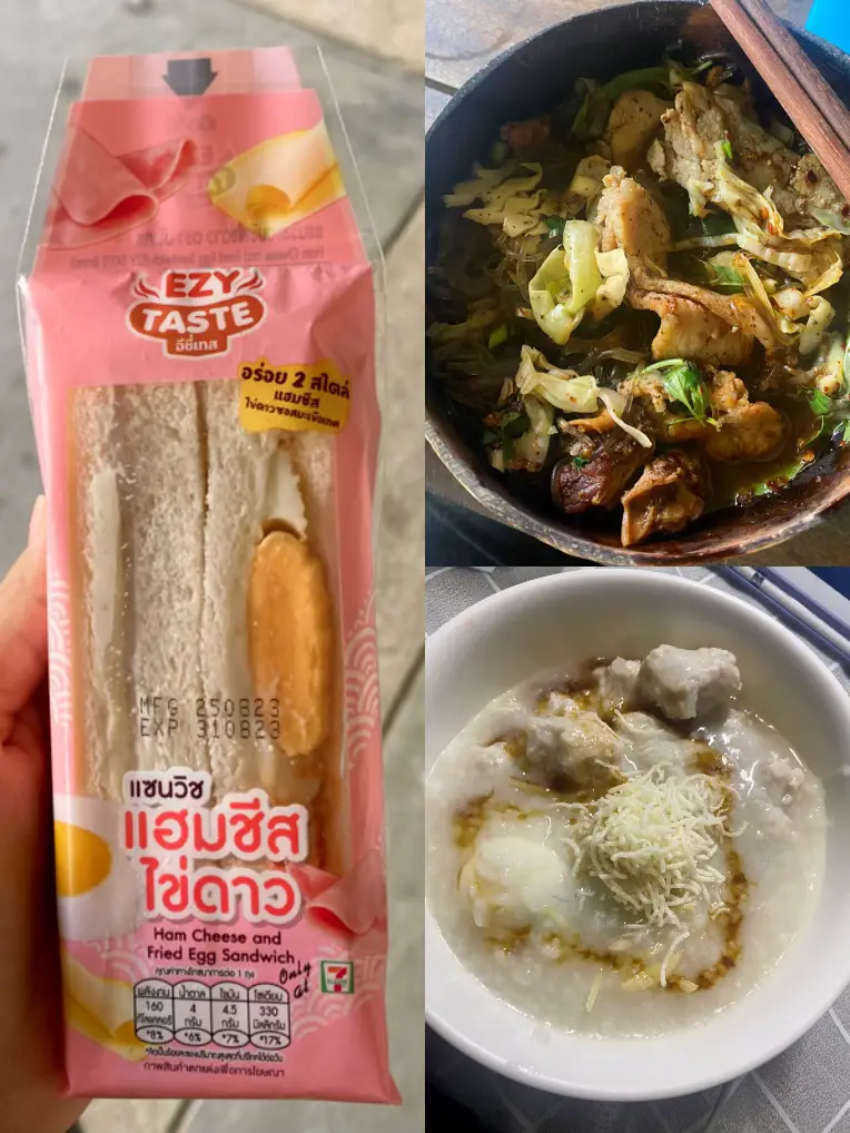 ในช่วงลดน้ำหนัก เรากินแฮม/เบคอน/ไส้กรอก ได้ไหม | วิดีโอที่เผยแพร่โดย Sapawut | Lemon8